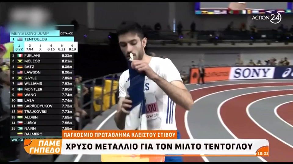 Μίλτος Τεντόγλου: Παγκόσμιος πρωταθλητής για 2η σερί φορά - vimatisko.gr