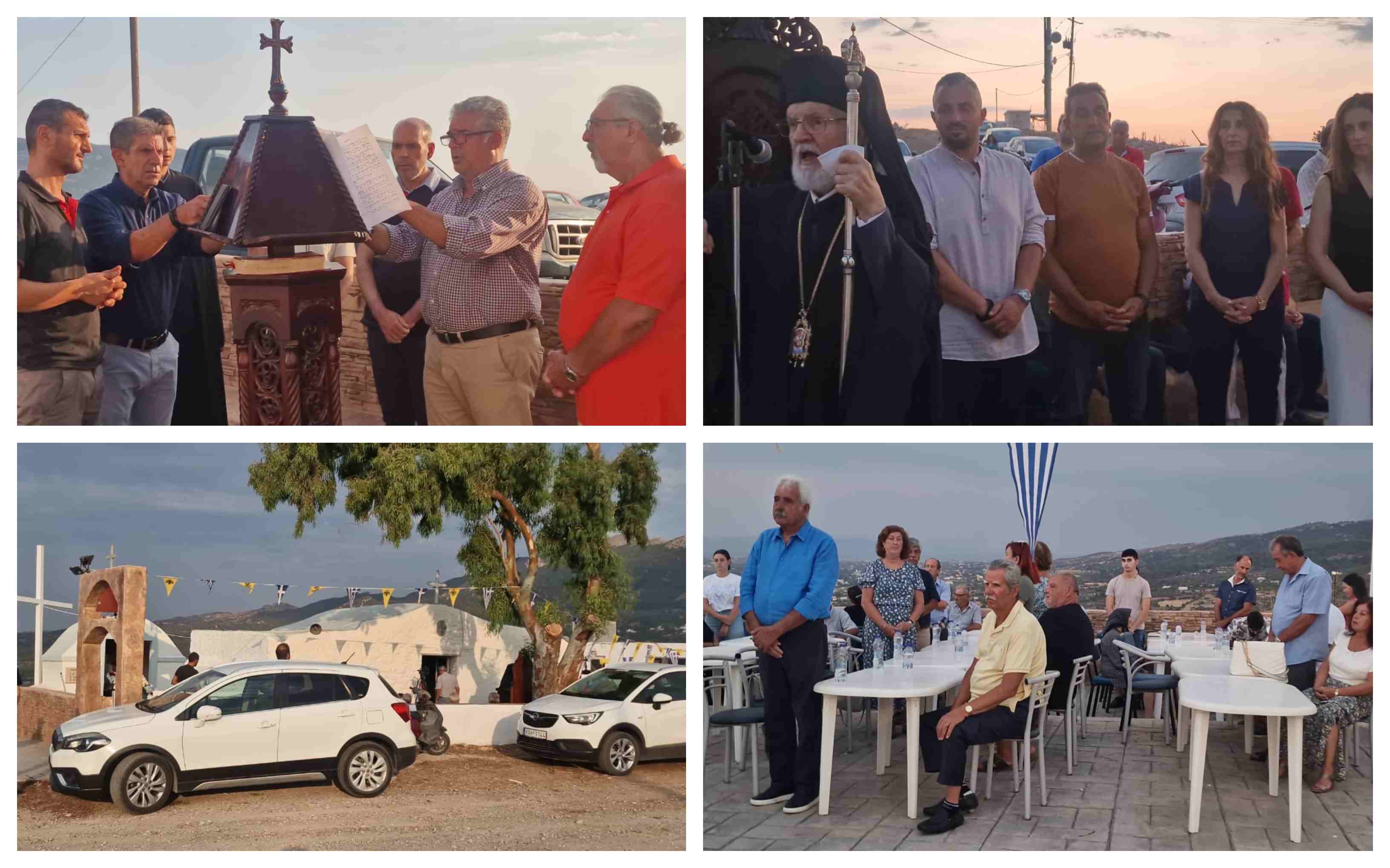 Πλήθος πιστών στον εσπερινό του Προφήτη Ηλία στη Μινιέρα Κω - vimatisko.gr