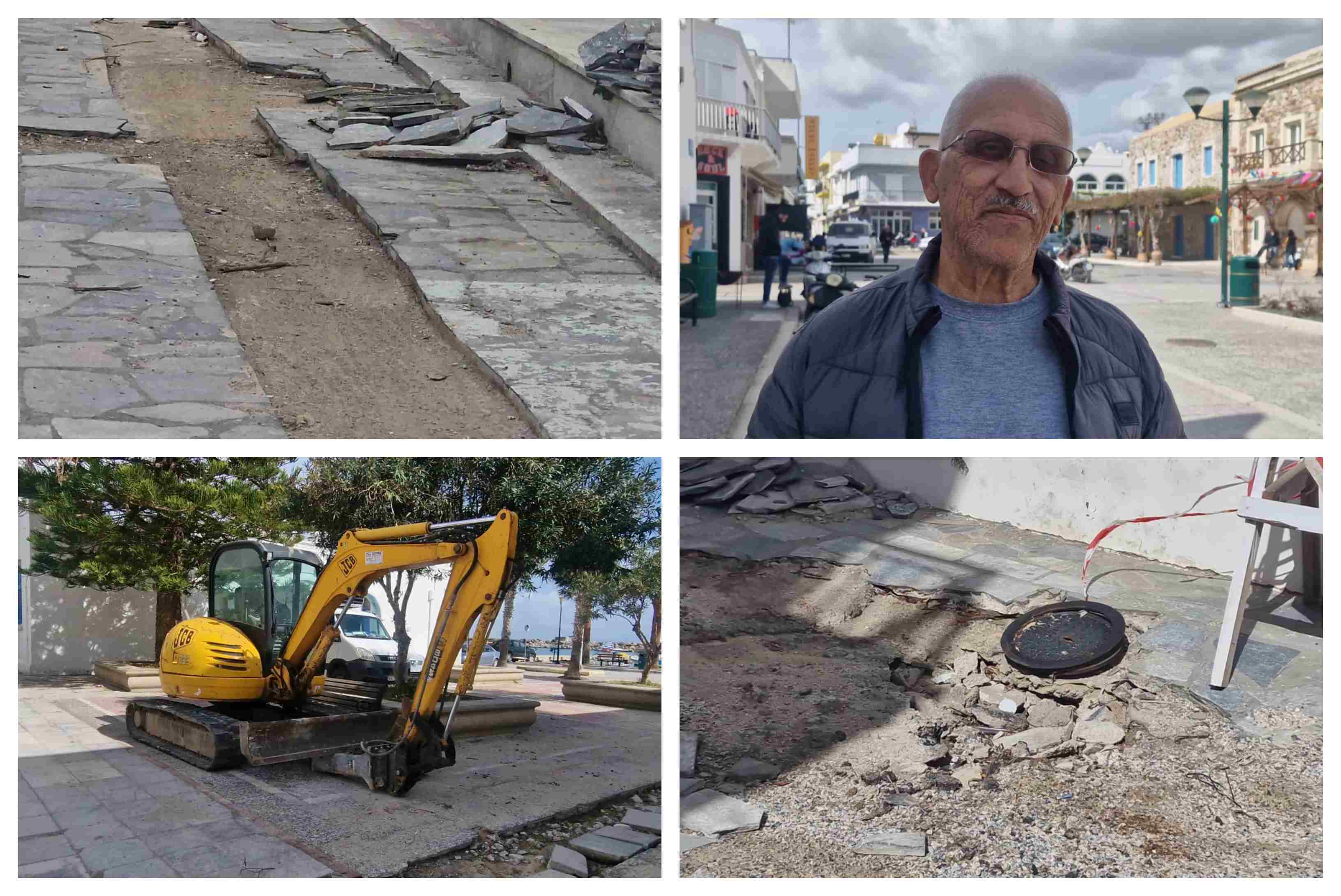"Βομβαρδισμένο" τοπίο το χωριό της Καρδάμαινας λόγω εργασιών για το ...
