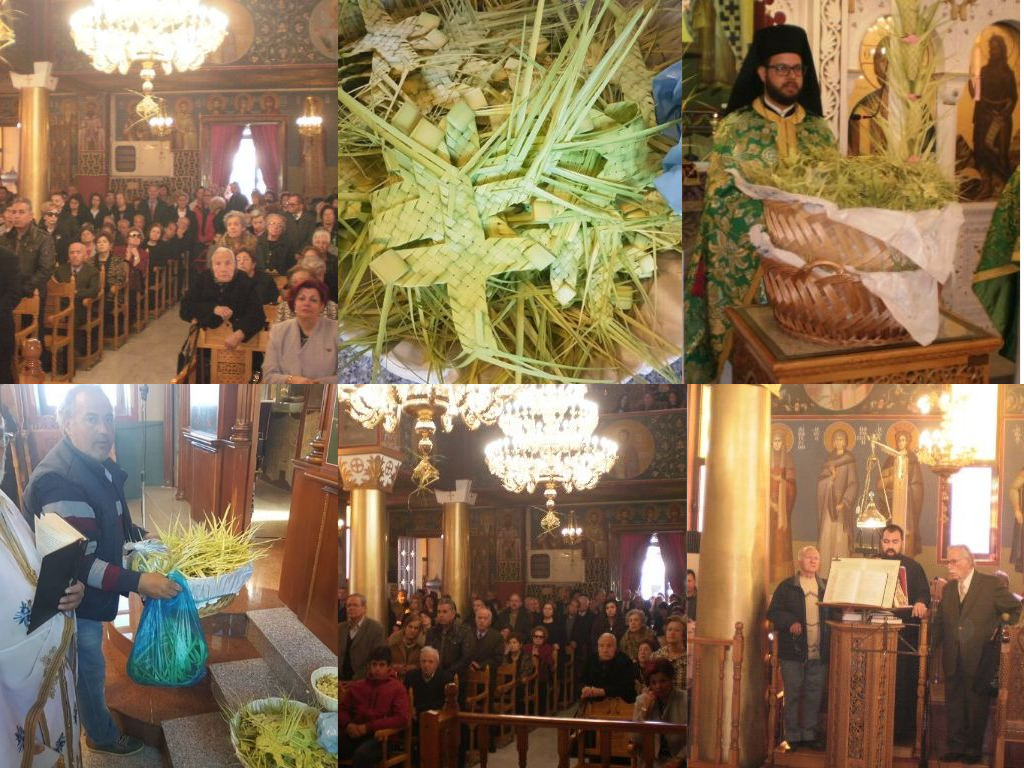 Τα ήθη και έθιμα της Αγίας και Μεγάλης Εβδομάδας και του Πάσχα ...