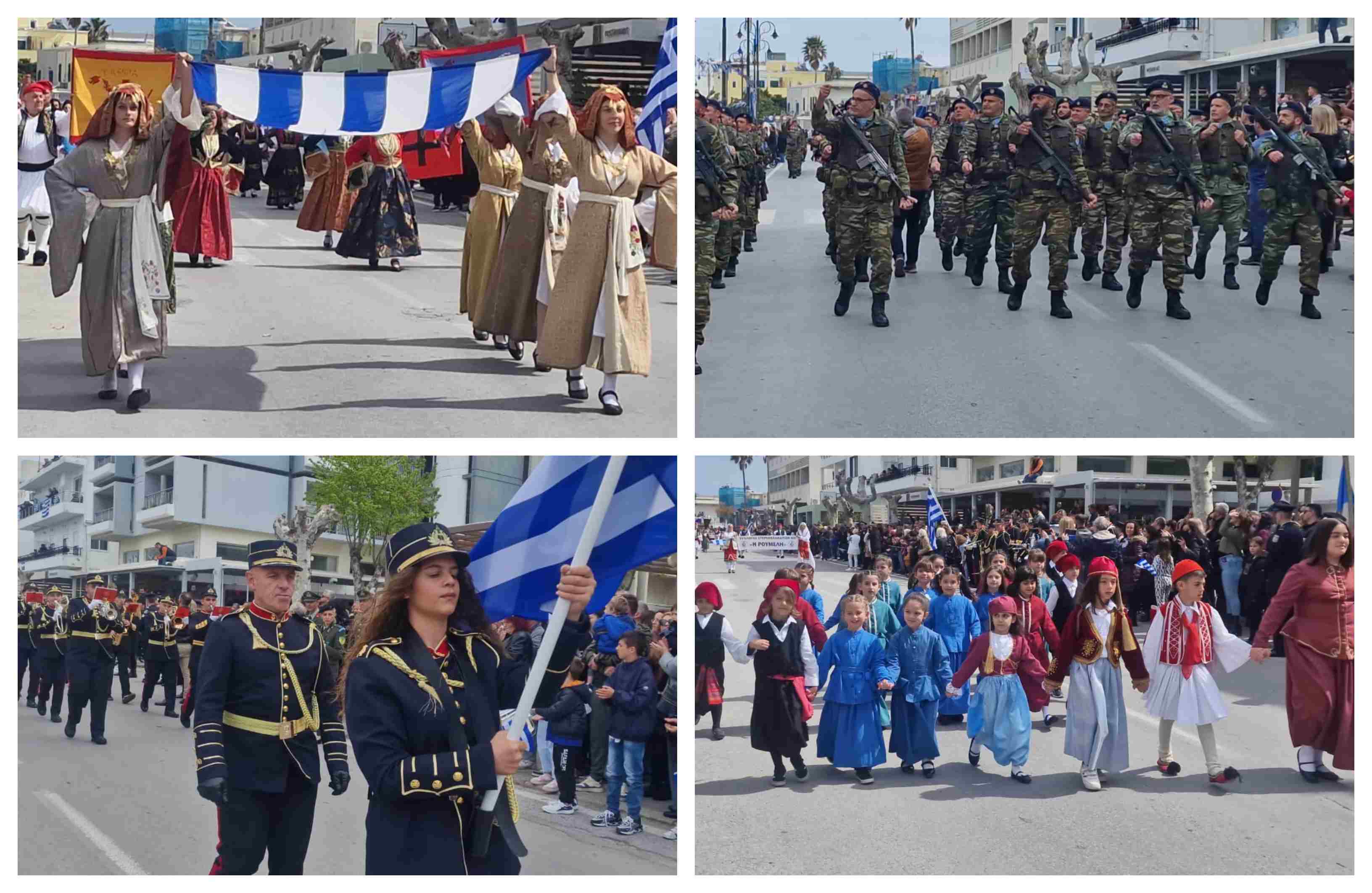 Με τη δέουσα επισημότητα ο εορτασμός της 25ης Μαρτίου στην Κω ...