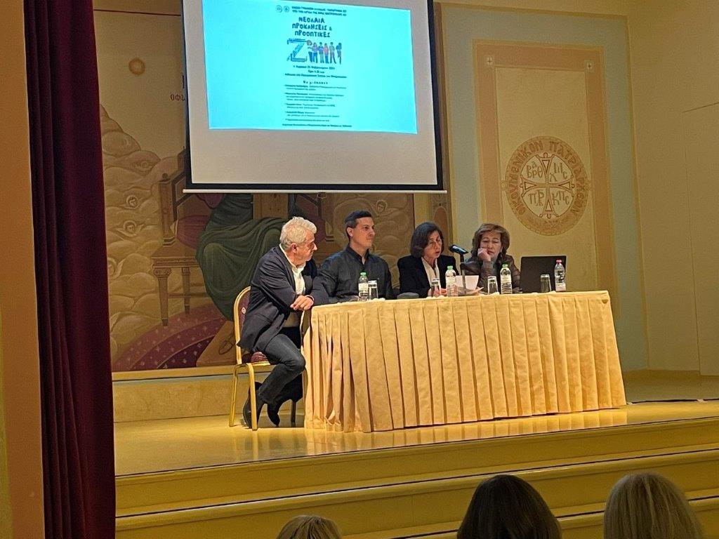 ΕΥΧΑΡΙΣΤΗΡΙΟ ΤΗΣ ΕΓΕ-ΚΩ ΓΙΑ ΤΗΝ ΕΝΗΜΕΡΩΤΙΚΗ ΕΚΔΗΛΩΣΗ - vimatisko.gr