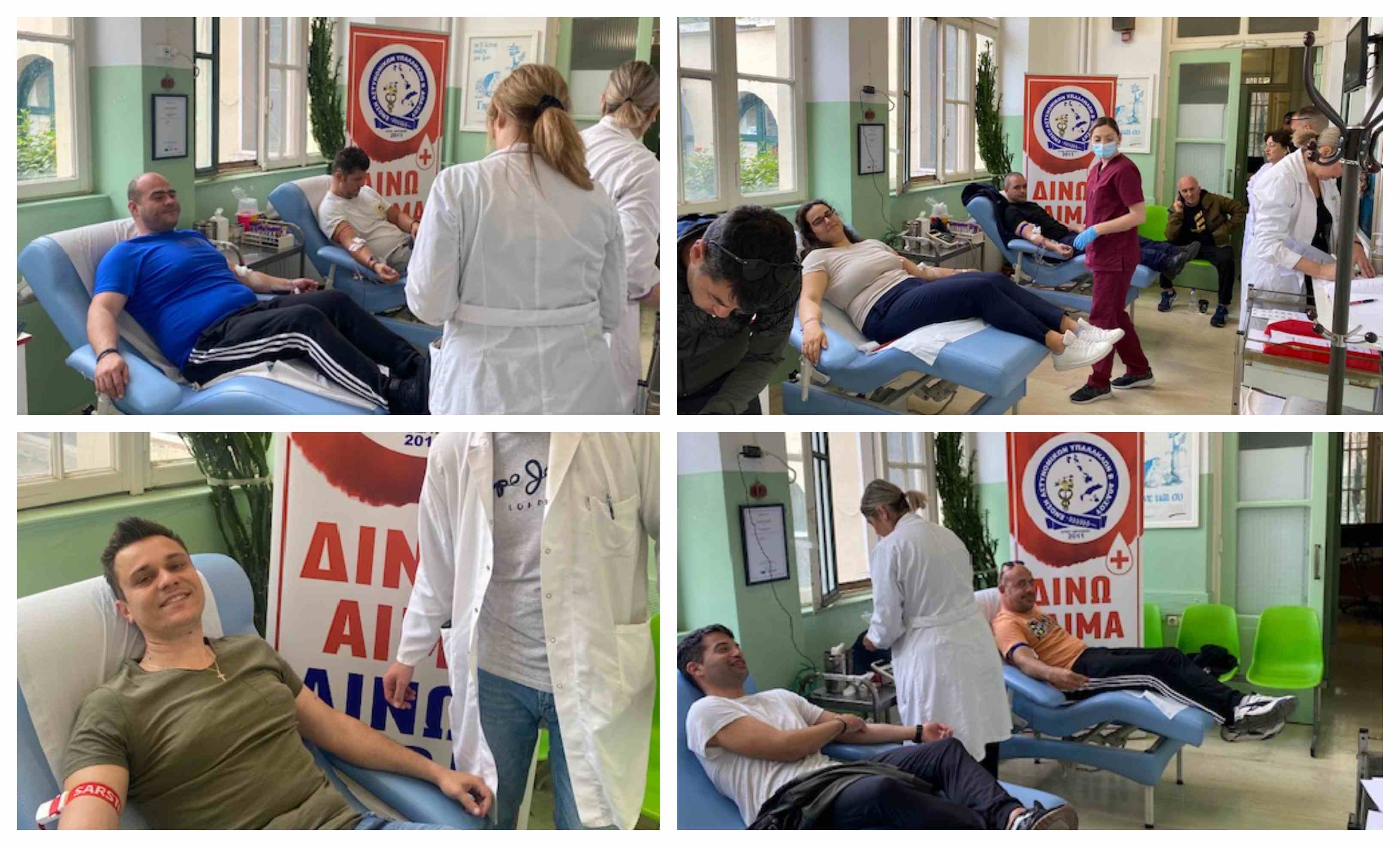 Αιμοδοσία από την Ένωση Αστυνομικών Υπαλλήλων Β. Δωδ/σου - vimatisko.gr