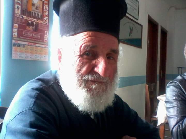 ΕΚΔΗΜΙΑ ΠΡΕΣΒΥΤΕΡΟΥ OIKONOMOY π. ΕΥΑΓΓΕΛΟΥ ΜΥΛΩΝΑ (ΕΤΩΝ 94) - vimatisko.gr