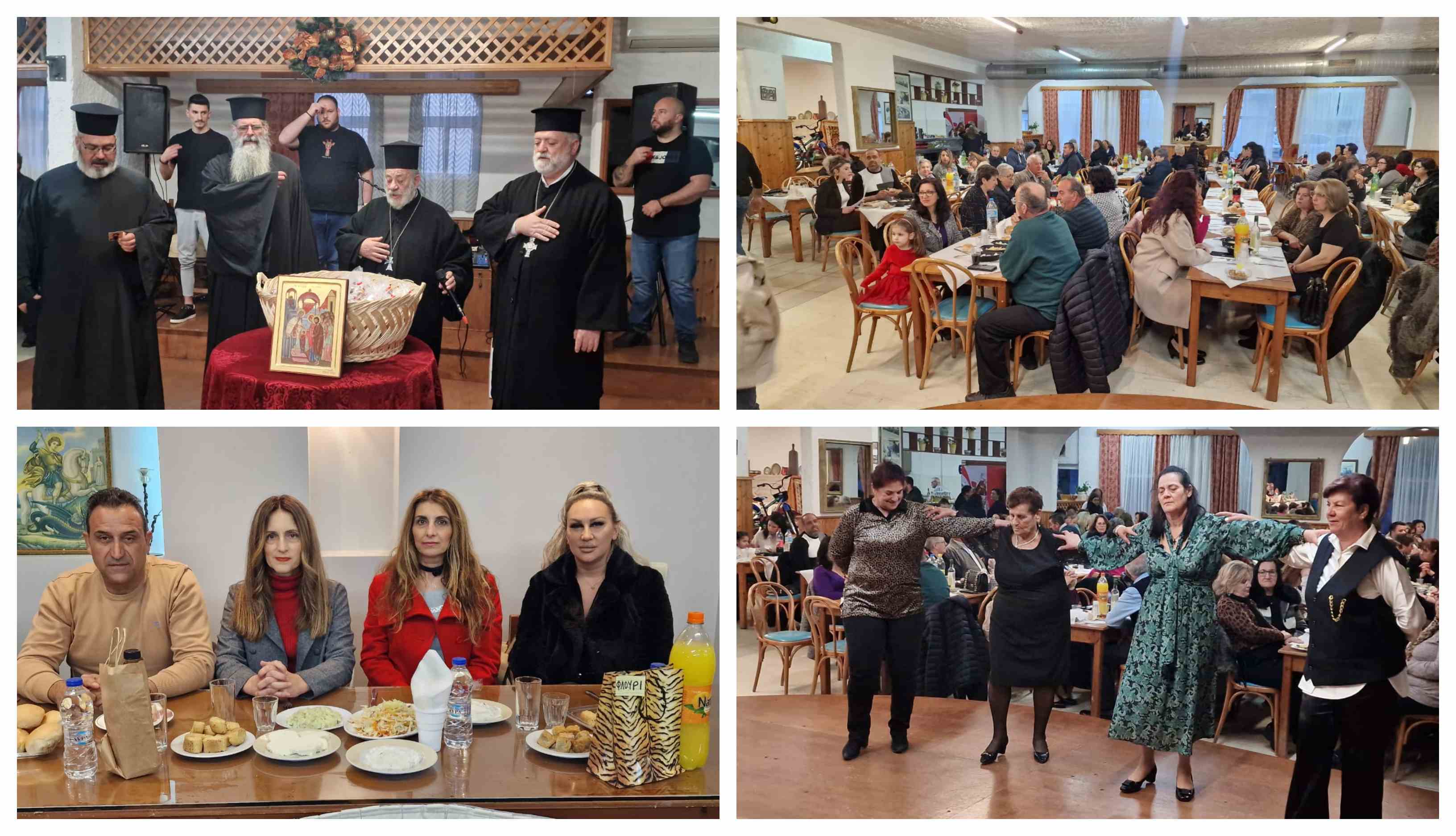 H πίτα της ενορίας του Αγίου Γεωργίου Πυλίου - vimatisko.gr