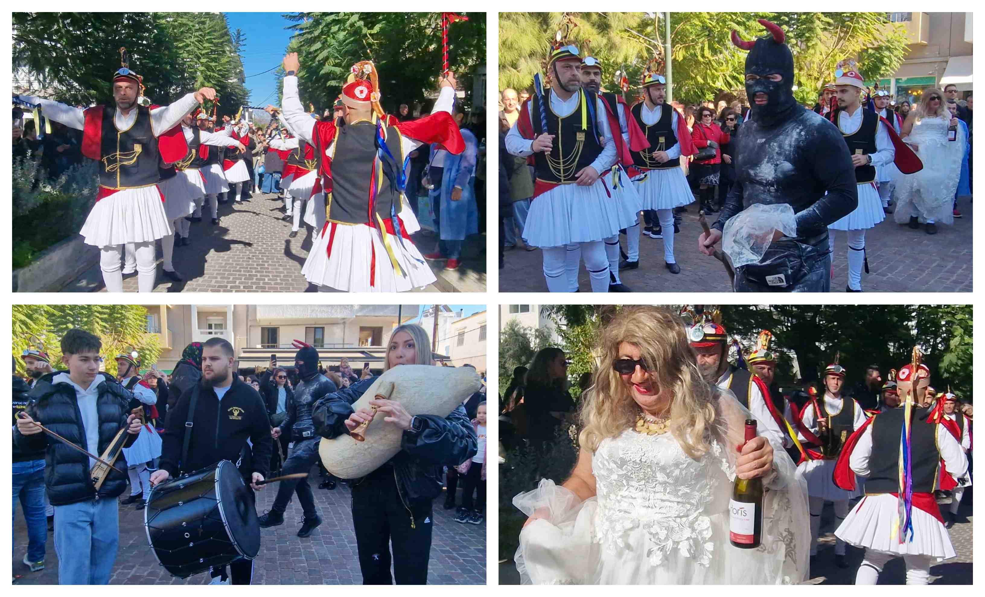 Οι "Μωμόγεροι" ξεσήκωσαν την πόλη της Κω - vimatisko.gr