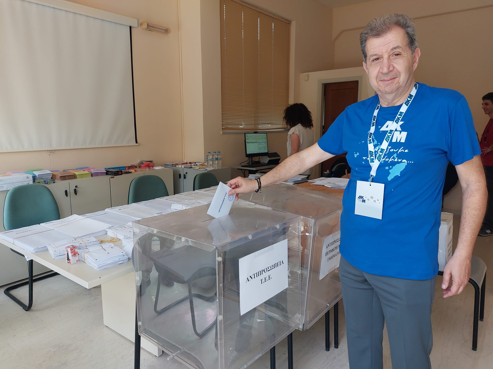 ΕΥΧΑΡΙΣΤΗΡΙΟ ΤΟΥ κ. ΓΙΩΡΓΟΥ ΧΡΥΣΟΥΛΑΚΗ ΓΙΑ ΤΙΣ ΕΚΛΟΓΕΣ ΤΕΕ - vimatisko.gr