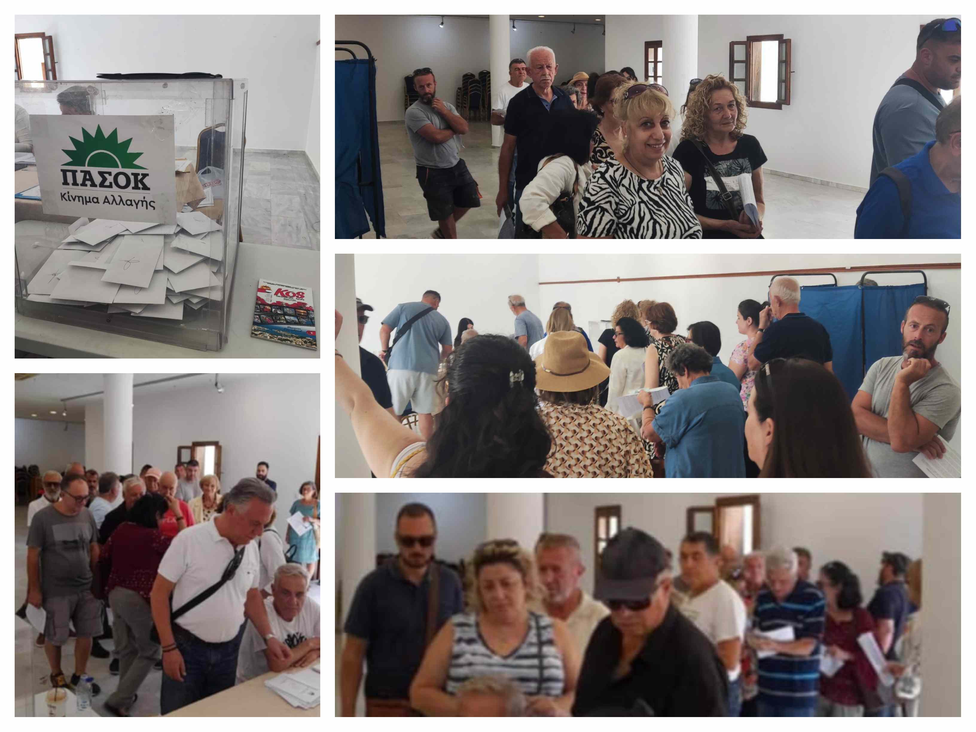 Εντυπωσιακή η μέχρι τώρα προσέλευση στην Κω για την εκλογή προέδρου του ...