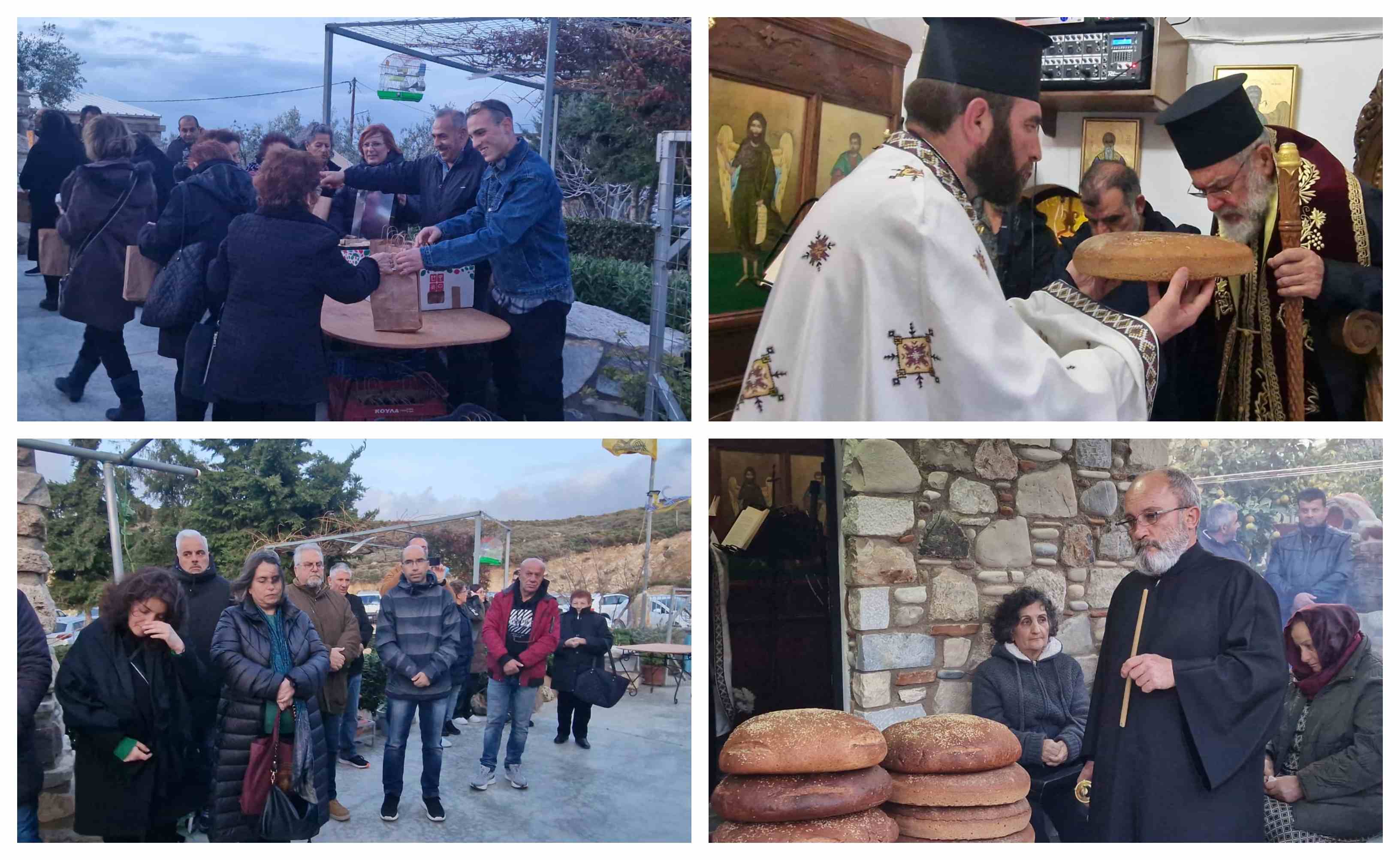 Με λαμπρότητα ο εσπερινός του Αγ. Ζαχαρία (του Μικρού) στον Αγ. Βασίλειο - vimatisko.gr