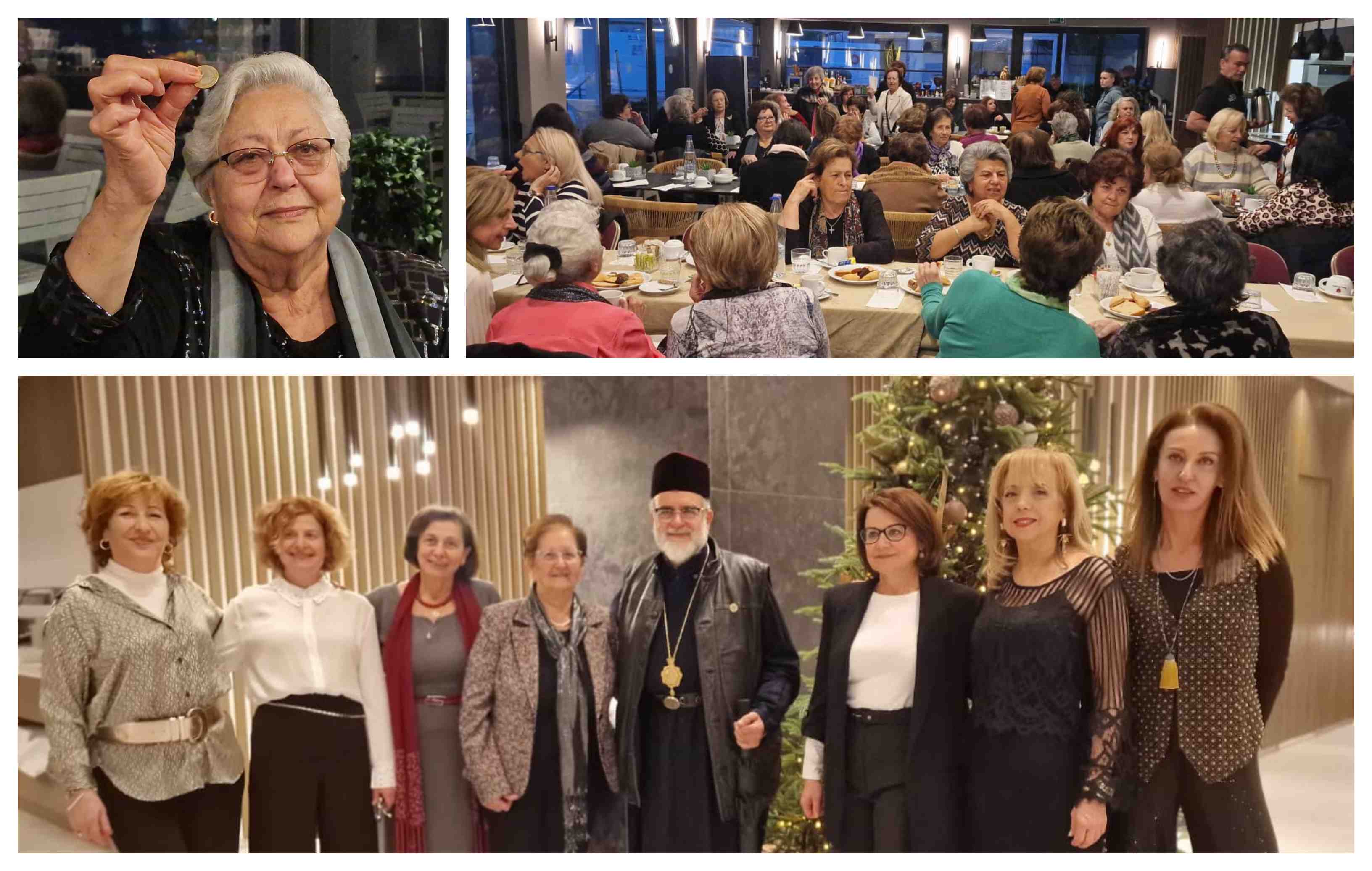 Η Πρωτοχρονιάτικη πίτα της ΕΓΕ (φωτό-βίντεο) - vimatisko.gr