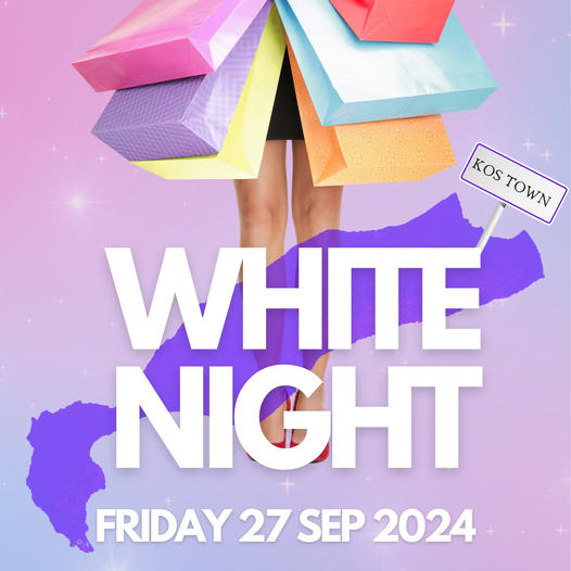 Παρασκευή 27/9 η "Λευκή Νύχτα" στην Κω - vimatisko.gr