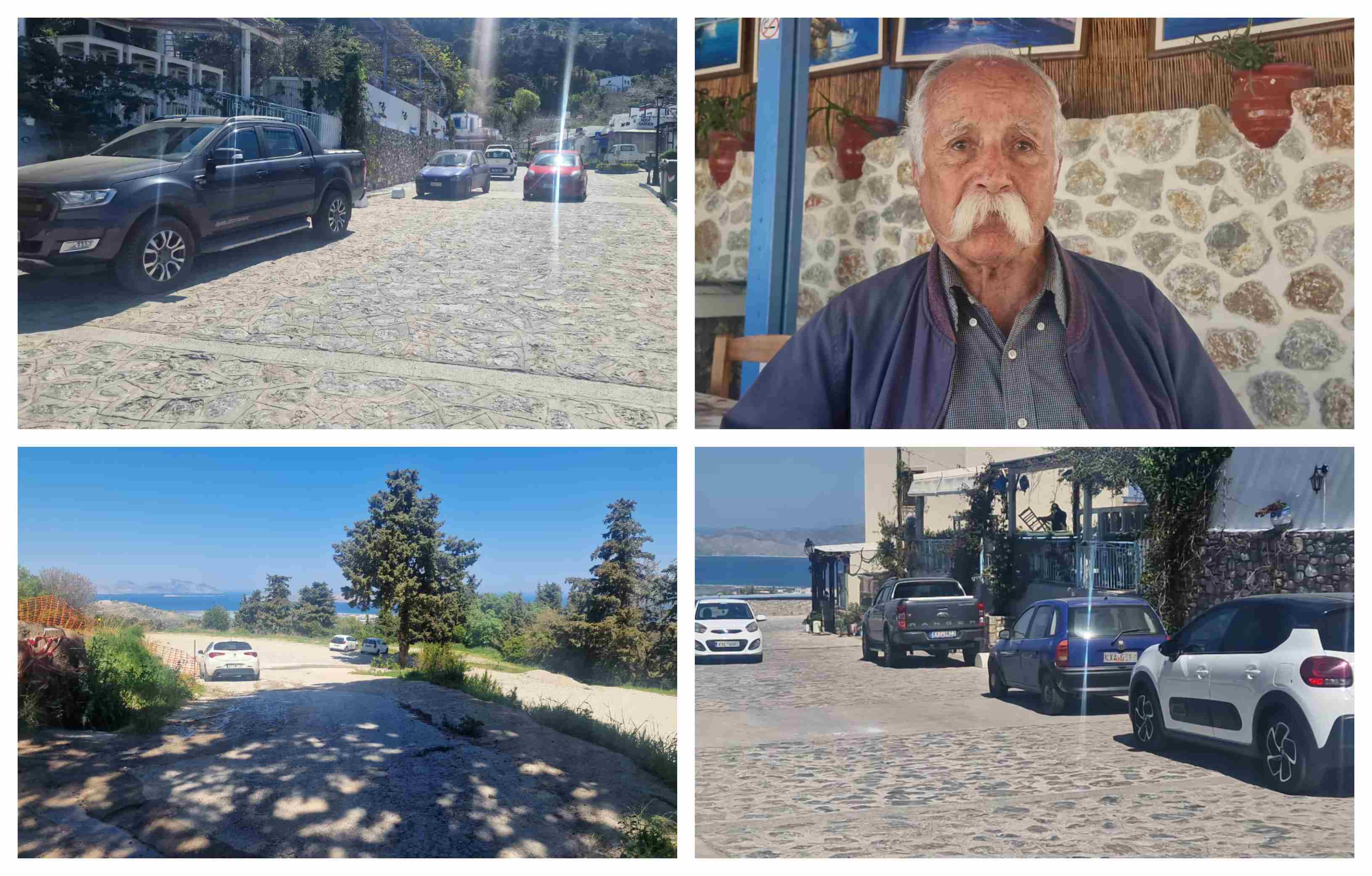 Μ. Μάμμης: Νιώθω μεγάλη ντροπή για τη σημερινή κατάσταση της Ζιάς ...