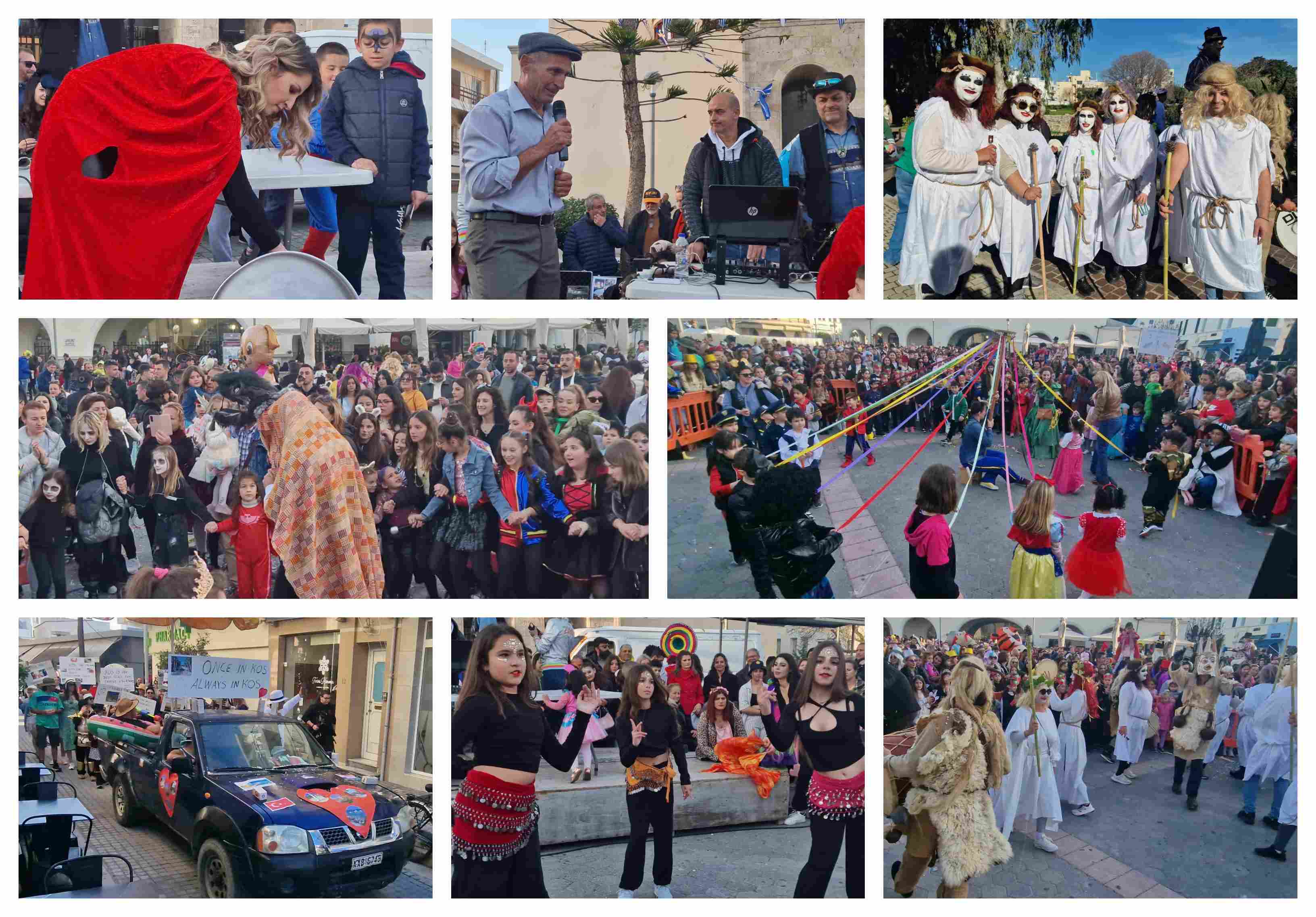 Πλημμύρισε αποκριάτικο κέφι η πόλη της Κω - vimatisko.gr