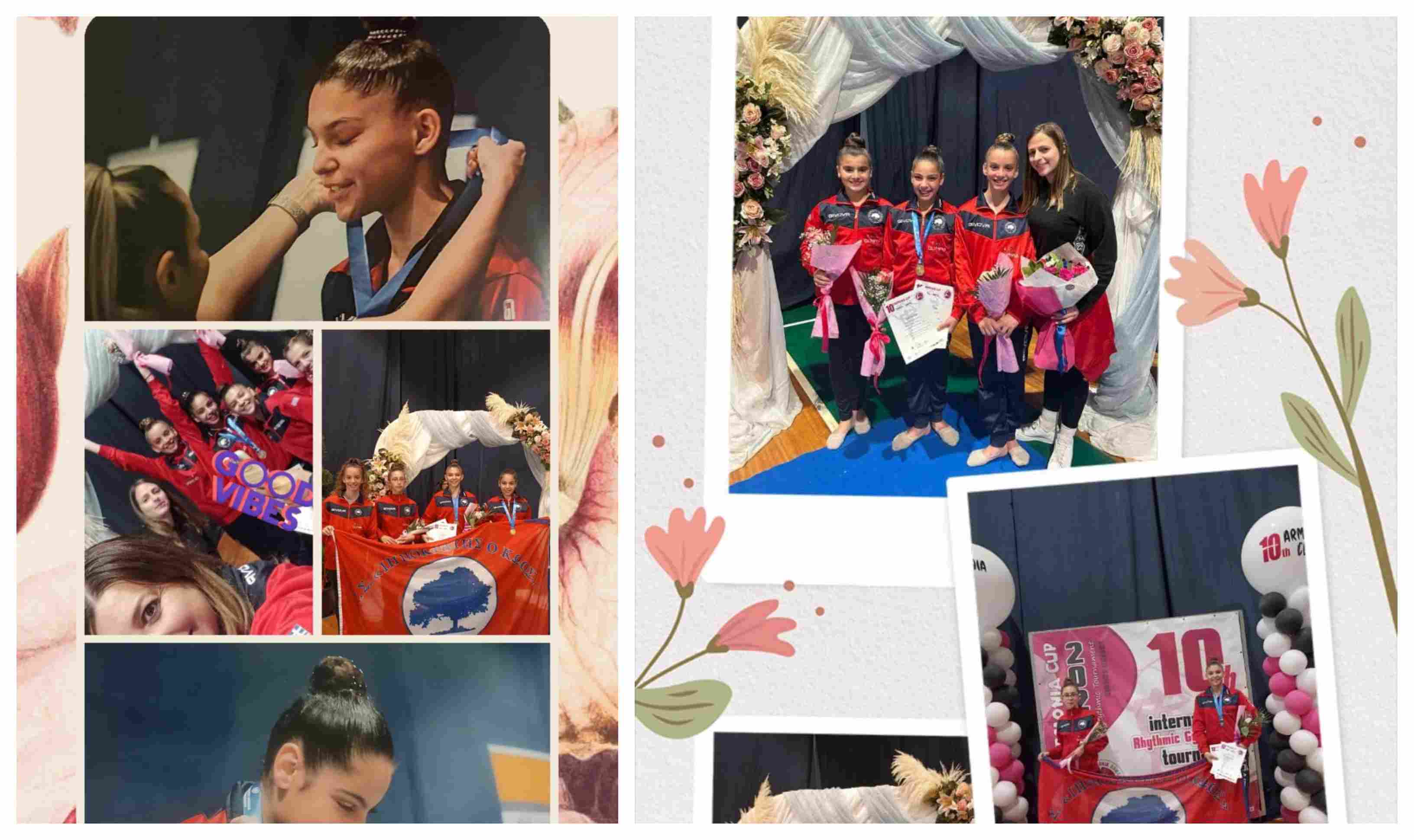 Eπιτυχίες των αθλητριών του "Ιπποκράτη του Κώου" στο "10ο ΑΡΜΟΝΙΑ CUP" - vimatisko.gr