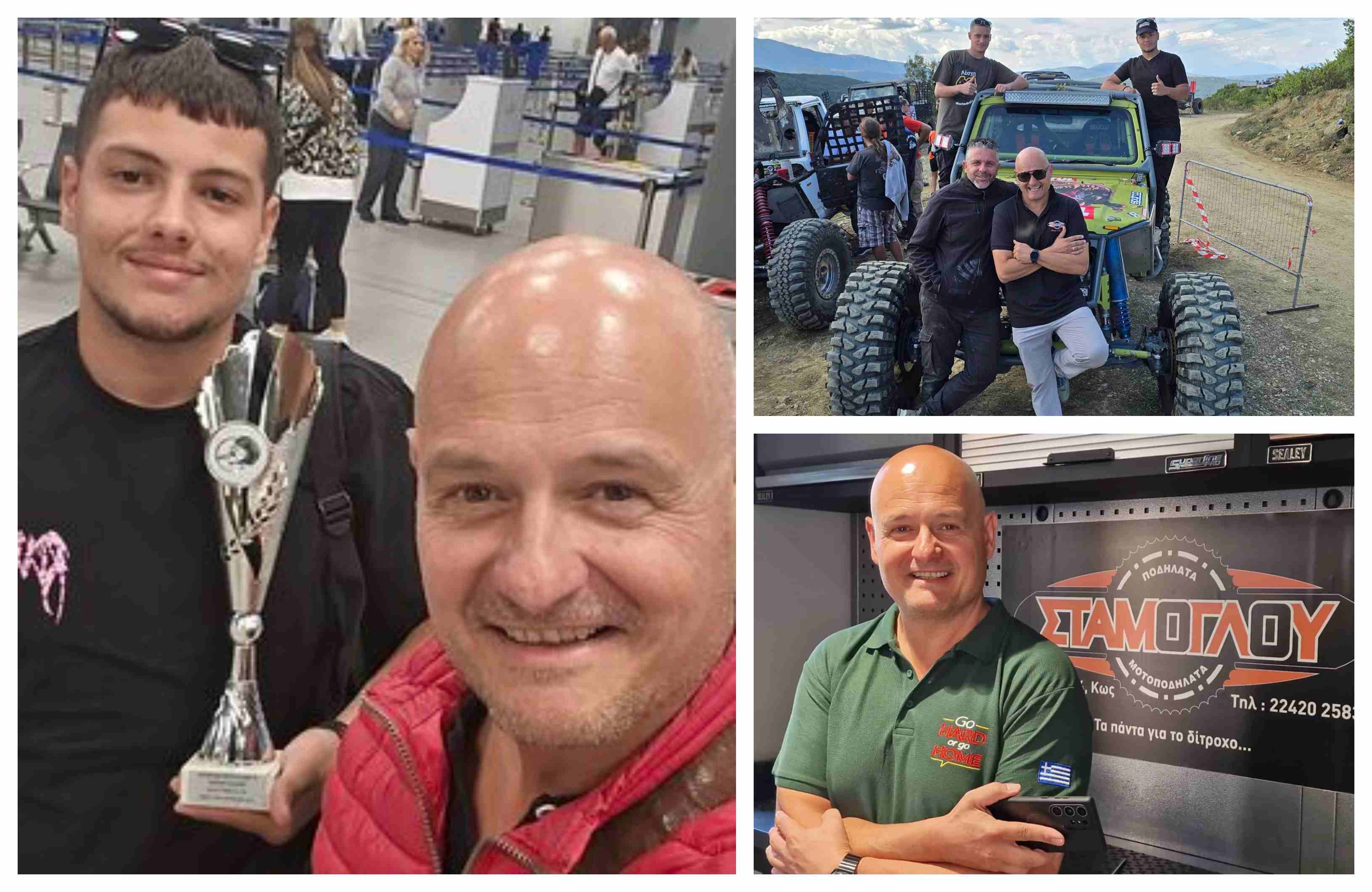 Πρώτοι οι Γ. Σταμόγλου – Ν. Δουφεξής στο 4ο Mega Four Ιωαννίνων - vimatisko.gr