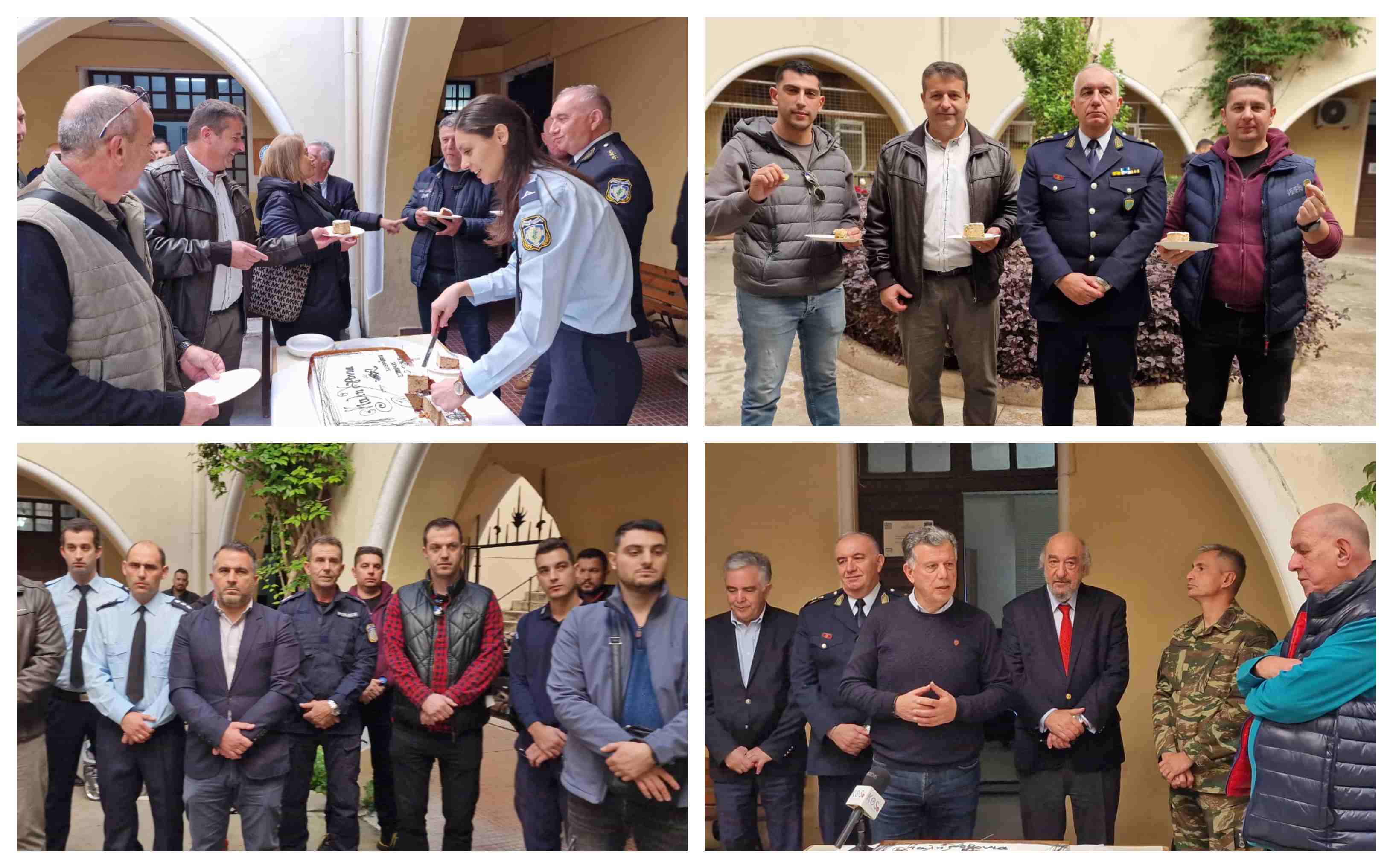 Η Β' Αστυνομική Διεύθυνση Κω έκοψε την πίτα της - vimatisko.gr