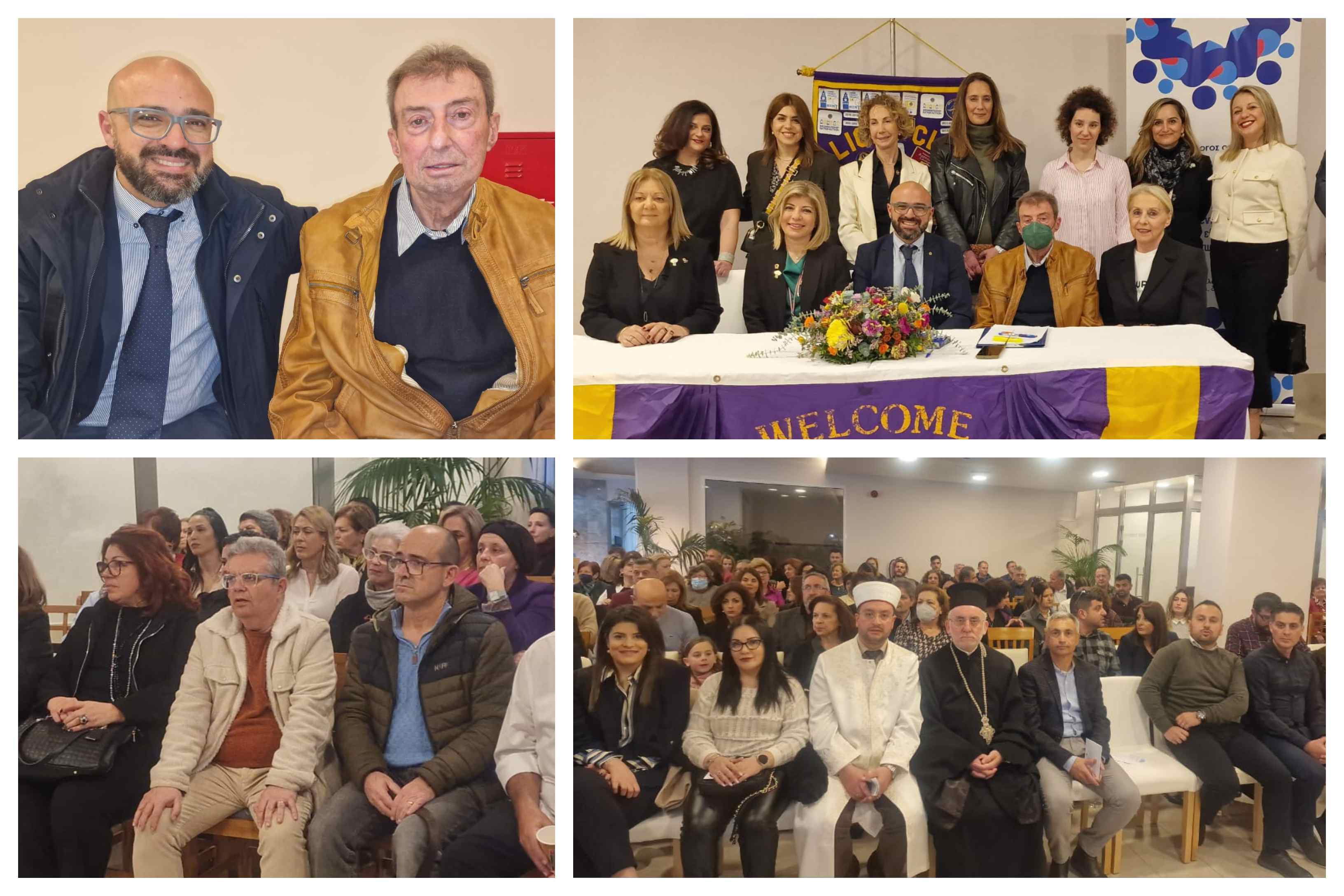 Με πολύ ενδιαφέρον και μεγάλη συγκίνηση η εκδήλωση των Lions για τους εθελοντές δότες μυελού των ...