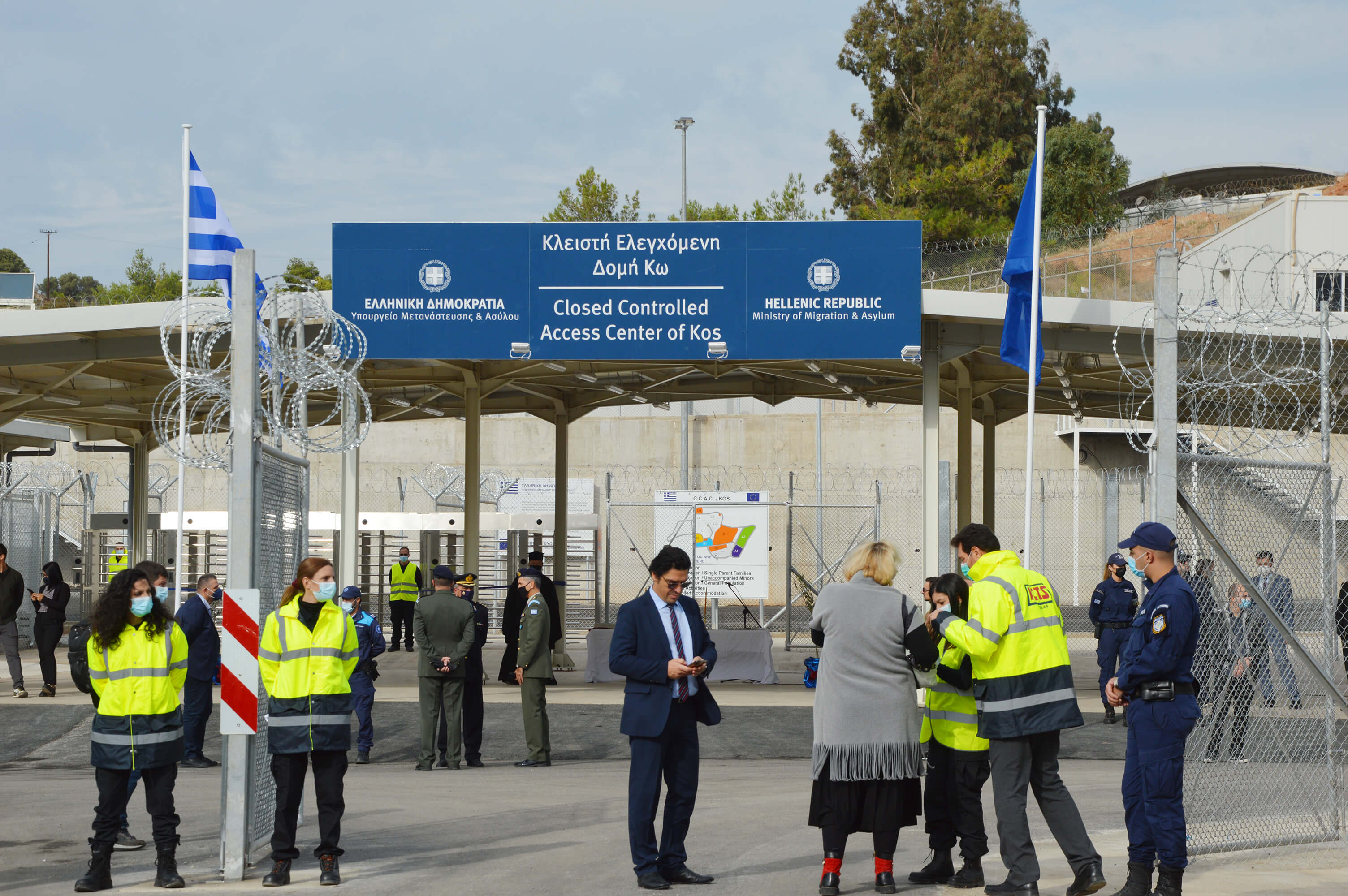 Γερμανικός Τύπος για τις συνθήκες διαβίωσης στη δομή προσφύγων στην Κω ...