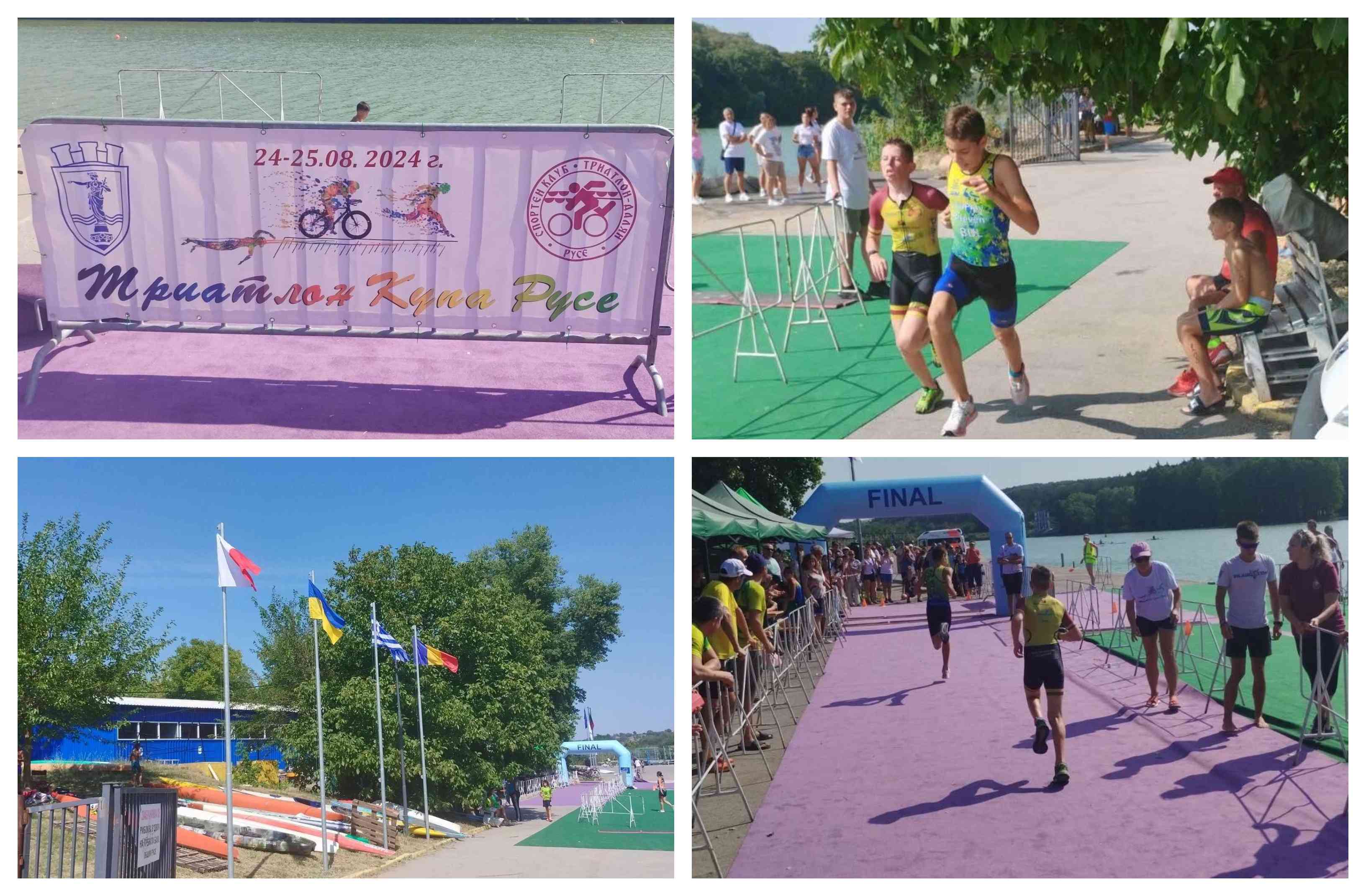 ΣΤΗ ΒΟΥΛΓΑΡΙΑ ΓΙΑ ΑΓΩΝΑ ΤΡΙΑΘΛΟΥ Η ΑΚΑΔΗΜΙΑ ΚΩ ΜΕ ΤΟΝ Δ. ΡΟΪΔΗ - vimatisko.gr