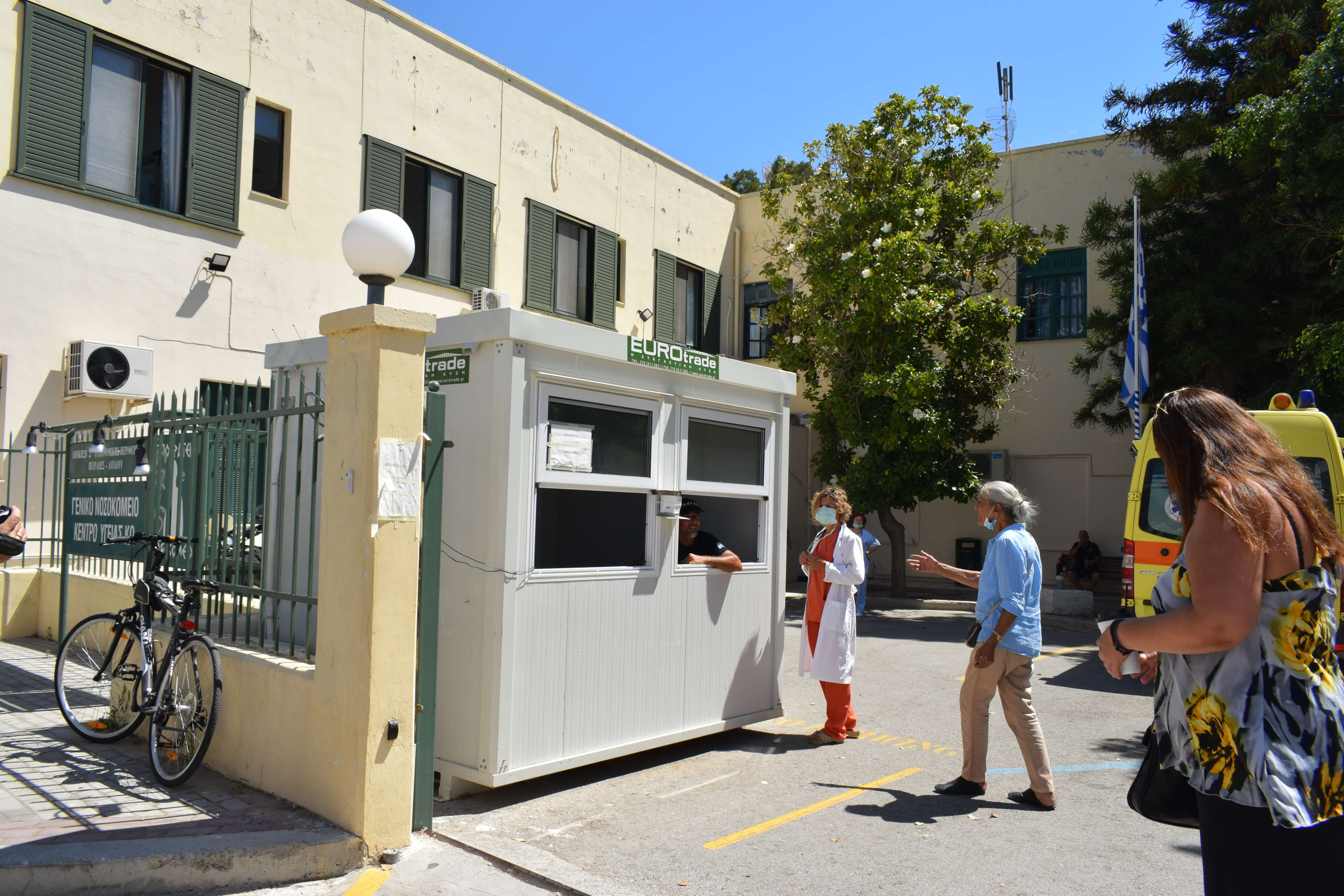 Κ. Χατζηδημήτρη με αφορμή ένα περιστατικό υγείας σε τουρίστα: Ντρέπομαι που ζω σε αυτό το νησί ...