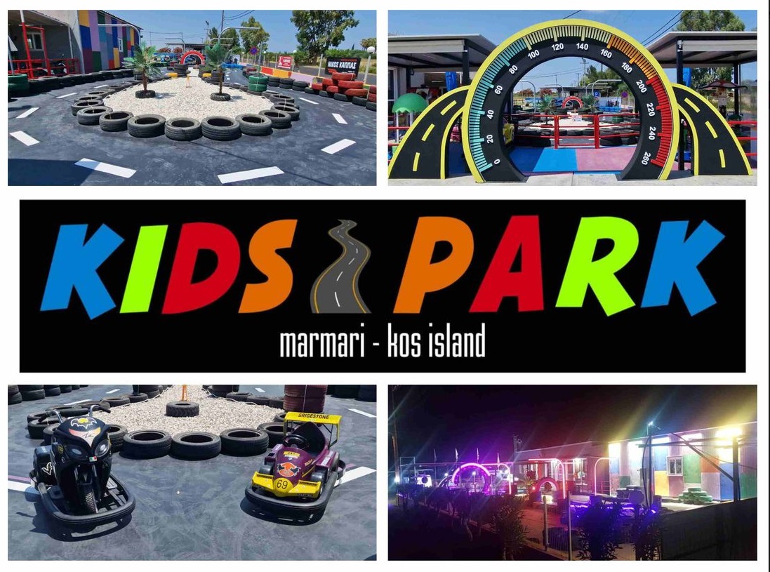 Το "Μαρμάρι Go kart Center - Kids Park" ανοίγει ξανά τις πύλες του, την Κυριακή 8 Δεκεμβρίου ...