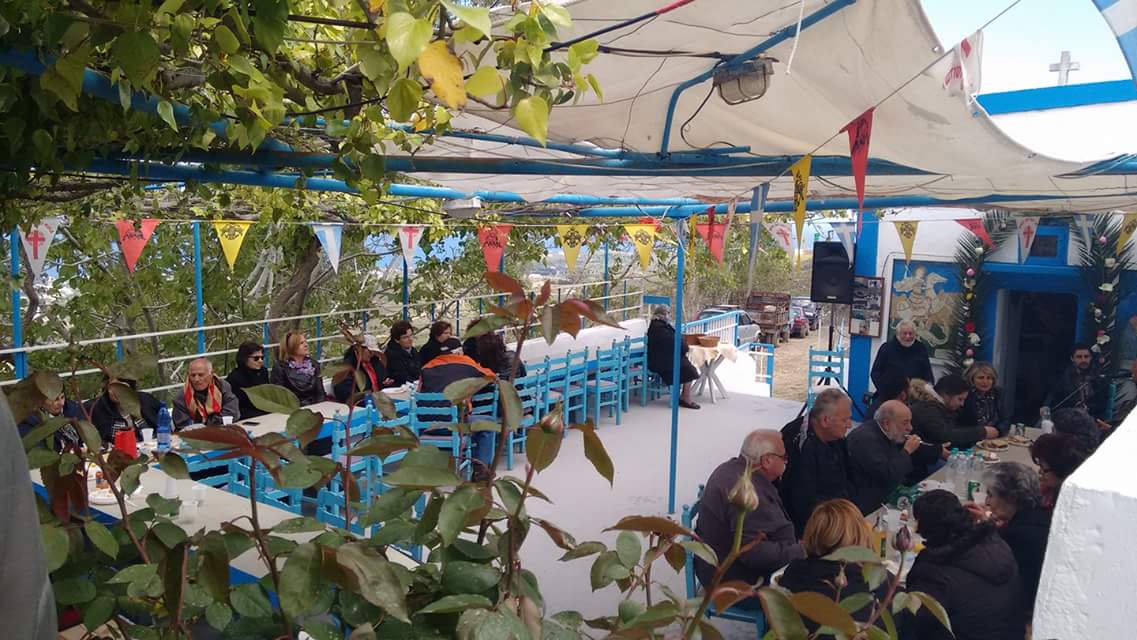 TO ΠΡΟΓΡΑΜΜΑ ΠΑΝΗΓΥΡΕΩΣ TOY ΑΓΙΟΥ ΓΕΩΡΓΙΟΥ ΚΑΡΥΔΙΑΣ - vimatisko.gr