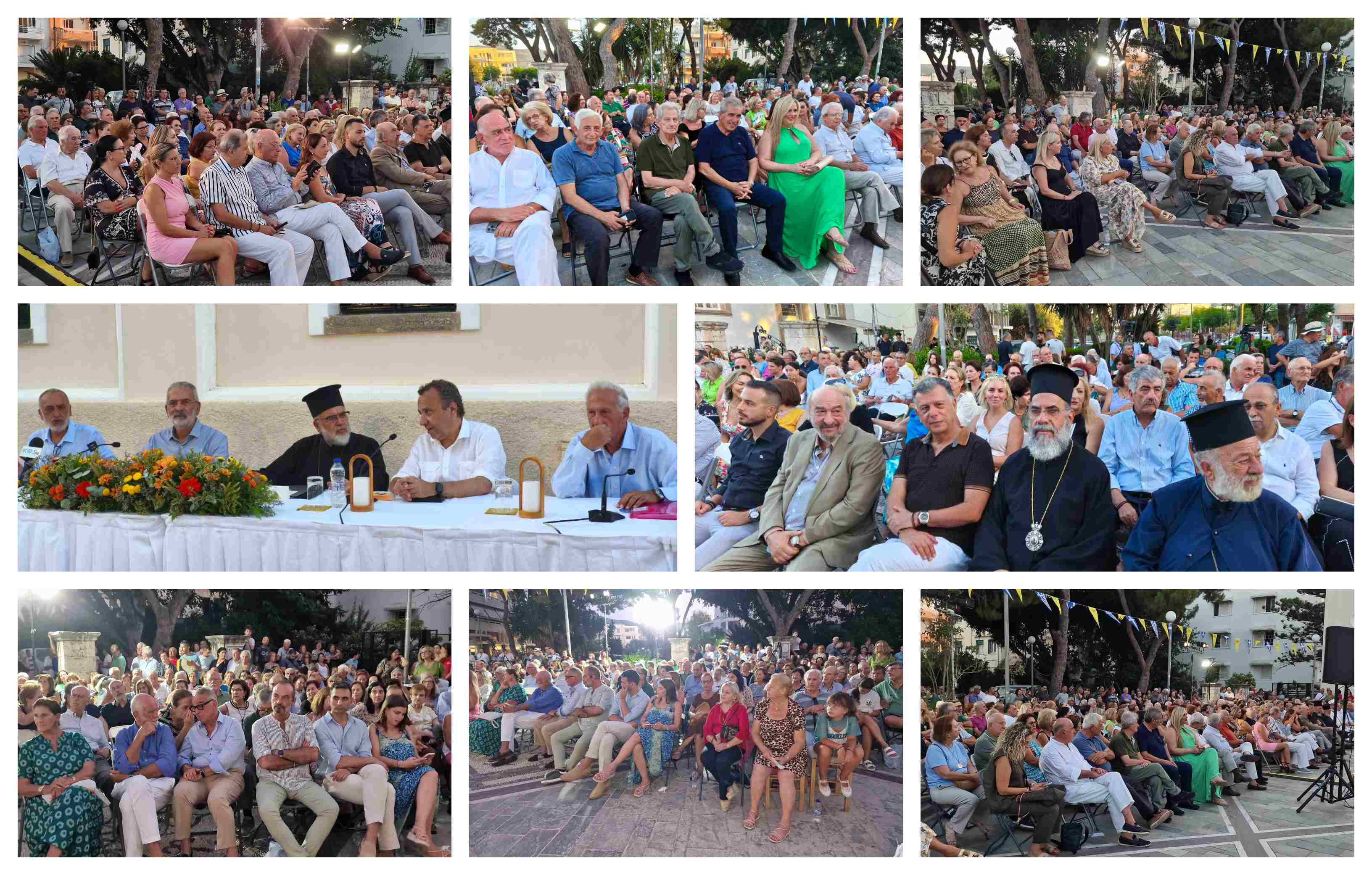 "Ήχησε το βιολί της ψυχής στην παρουσίαση του βιβλίου «Το βιολί του ...