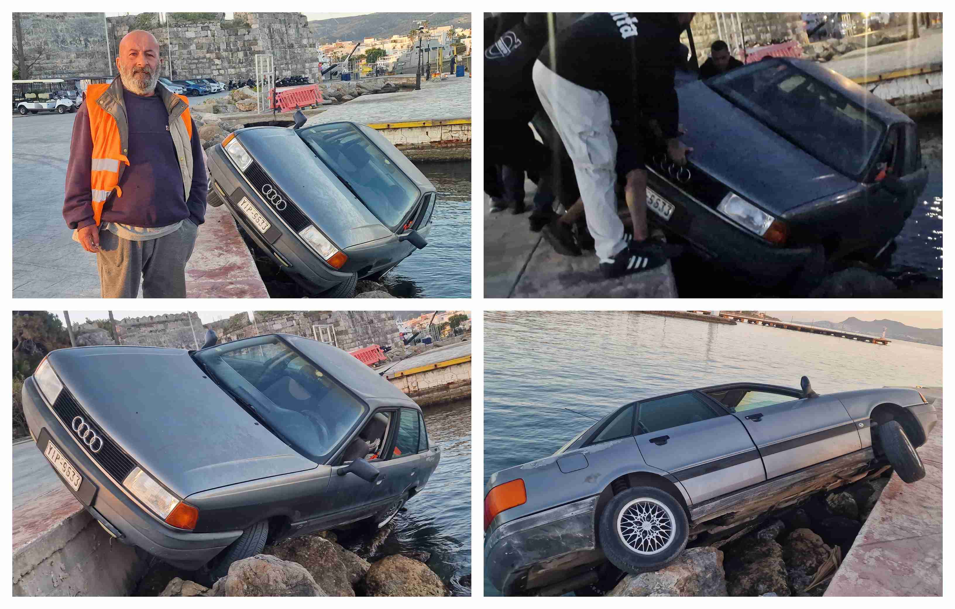 Αυτοκίνητο έπεσε στο λιμάνι της Κω - Συμπολίτες μας "διέσωσαν" τον οδηγό - vimatisko.gr