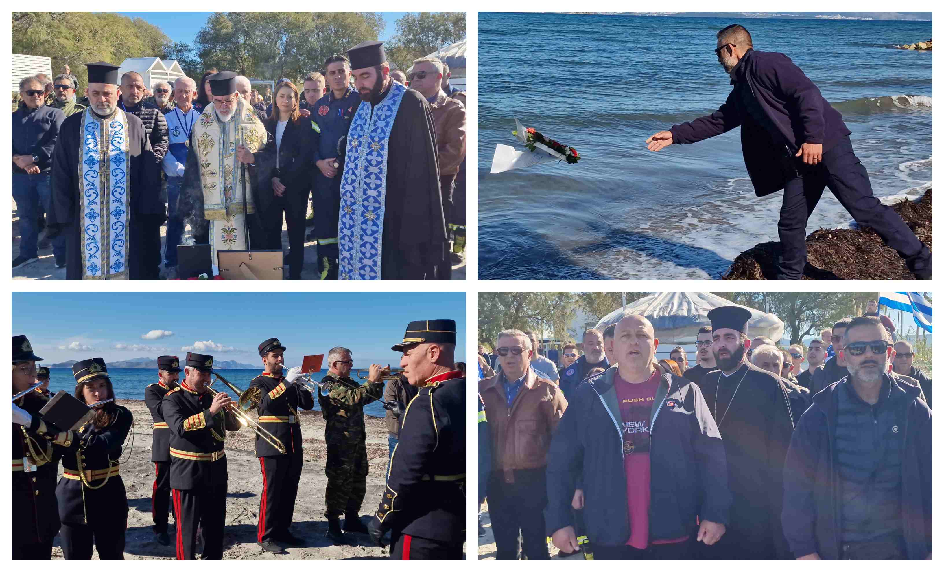 Φωτορεπορτάζ από την επιμνημόσυνη δέηση για τους ήρωες των Ιμίων - vimatisko.gr