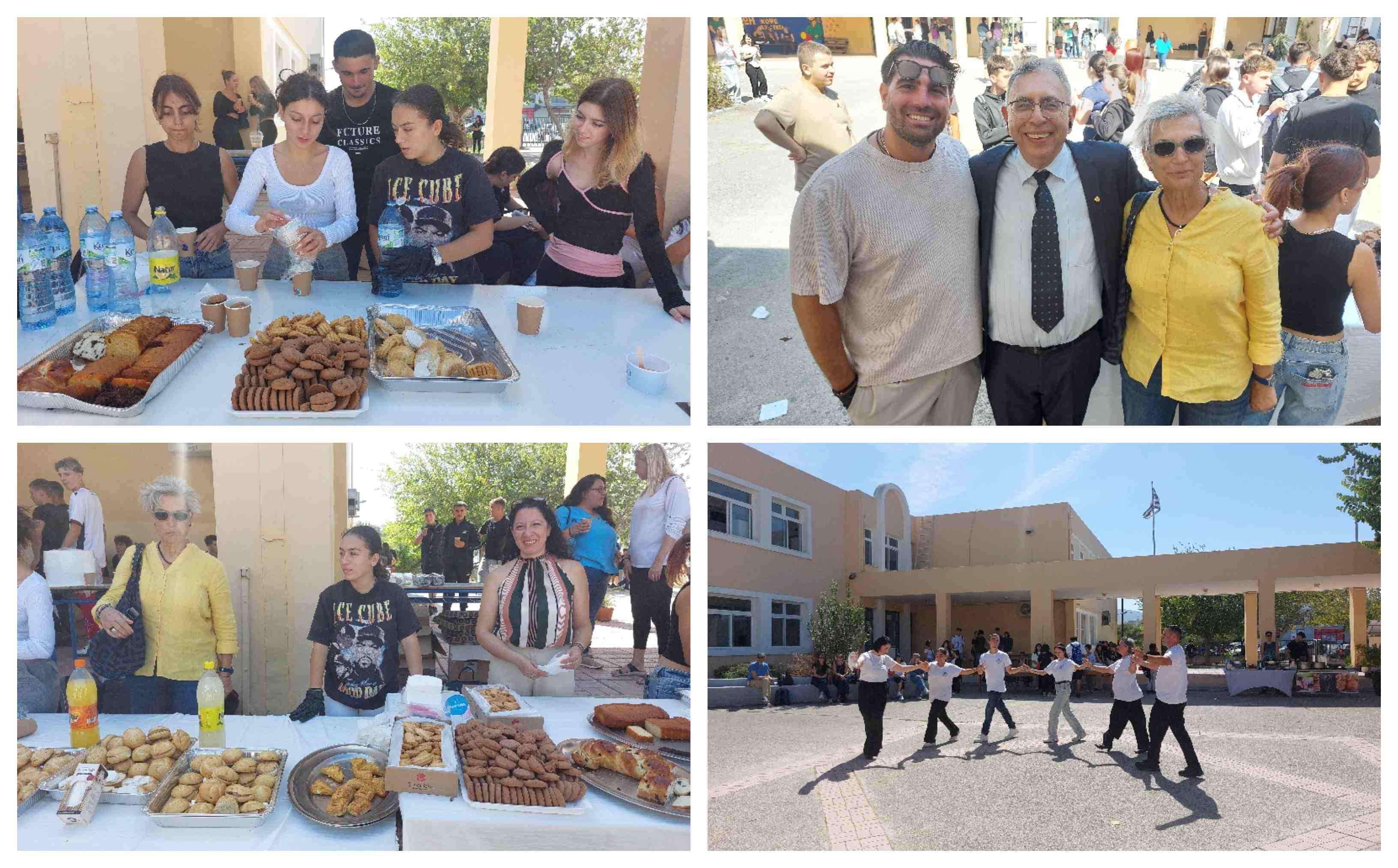 Εκδήλωση του ΕΠΑΛ Κω και της Ένωσης Ξενοδόχων Κω "Τουρισμός και βιώσιμος μετασχηματισμός ...