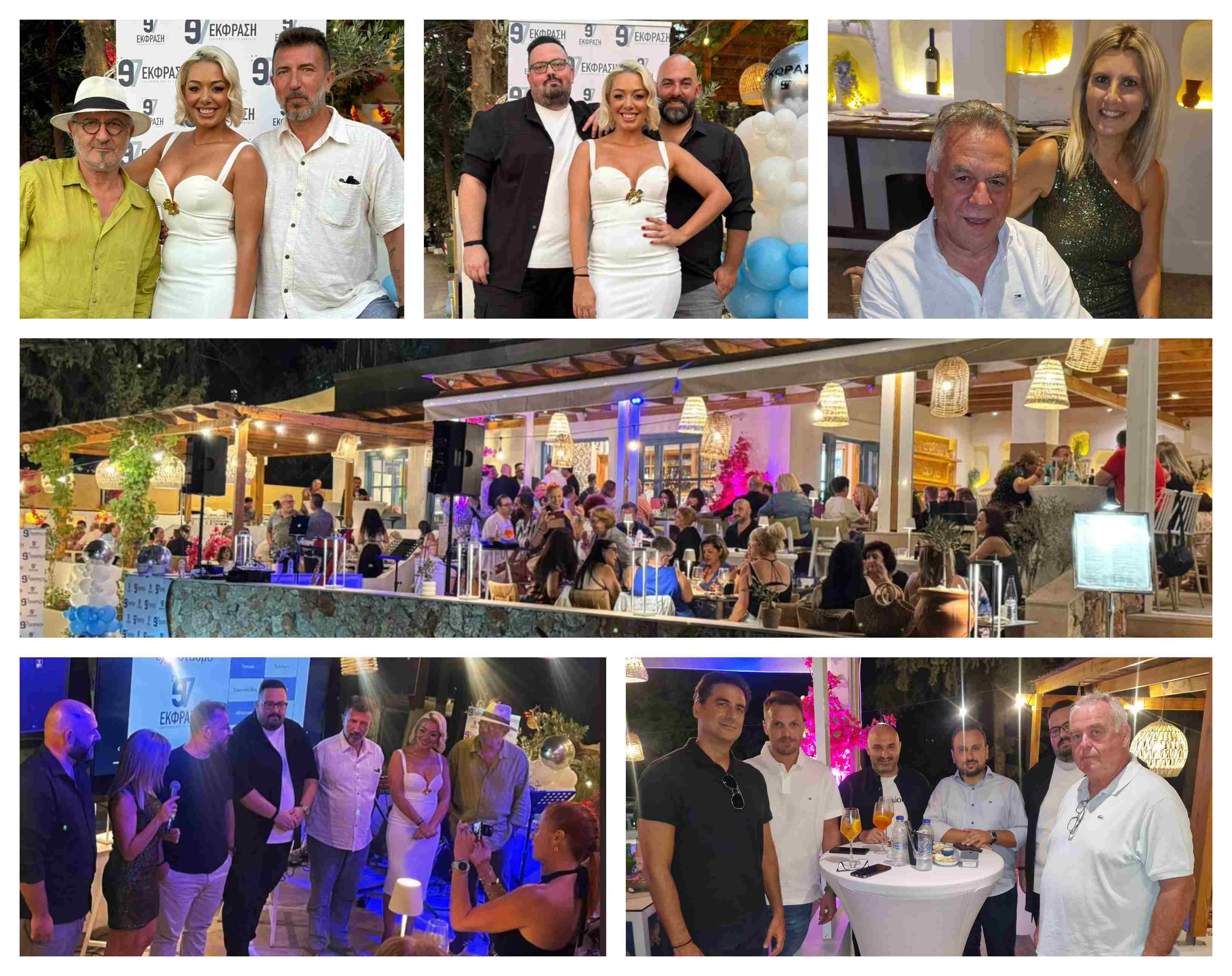 Επιστρέφει “ανανεωμένος" ο “Έκφραση 97” – Παρουσίασε το νέο του πρόγραμμα - vimatisko.gr