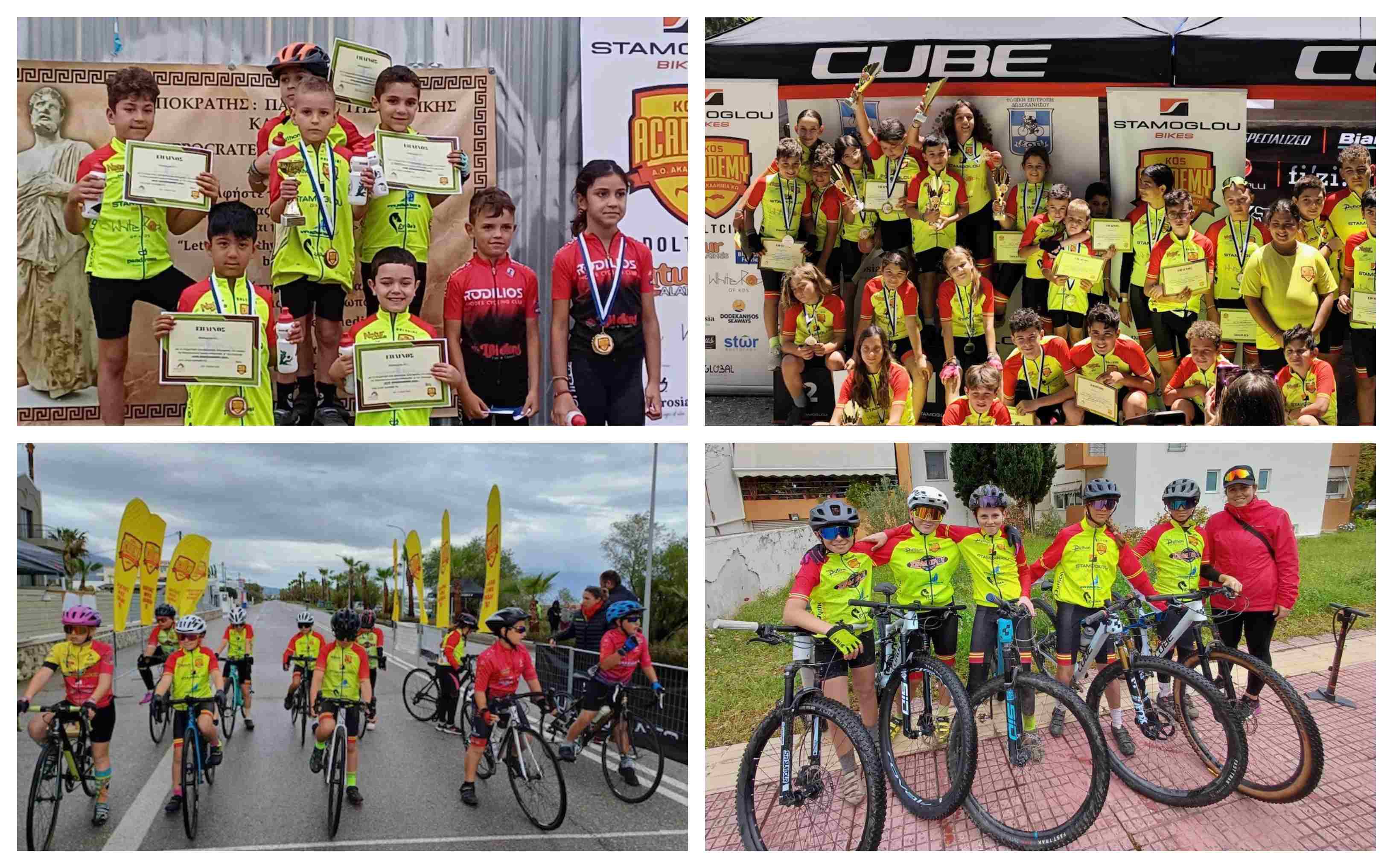 AKΑΔΗΜΙΑ ΚΩ: ΤΟ ΜΗΝΥΜΑ ΤΗΣ ΠΡΟΠΟΝΗΤΡΙΑΣ ΜΑΣ - vimatisko.gr