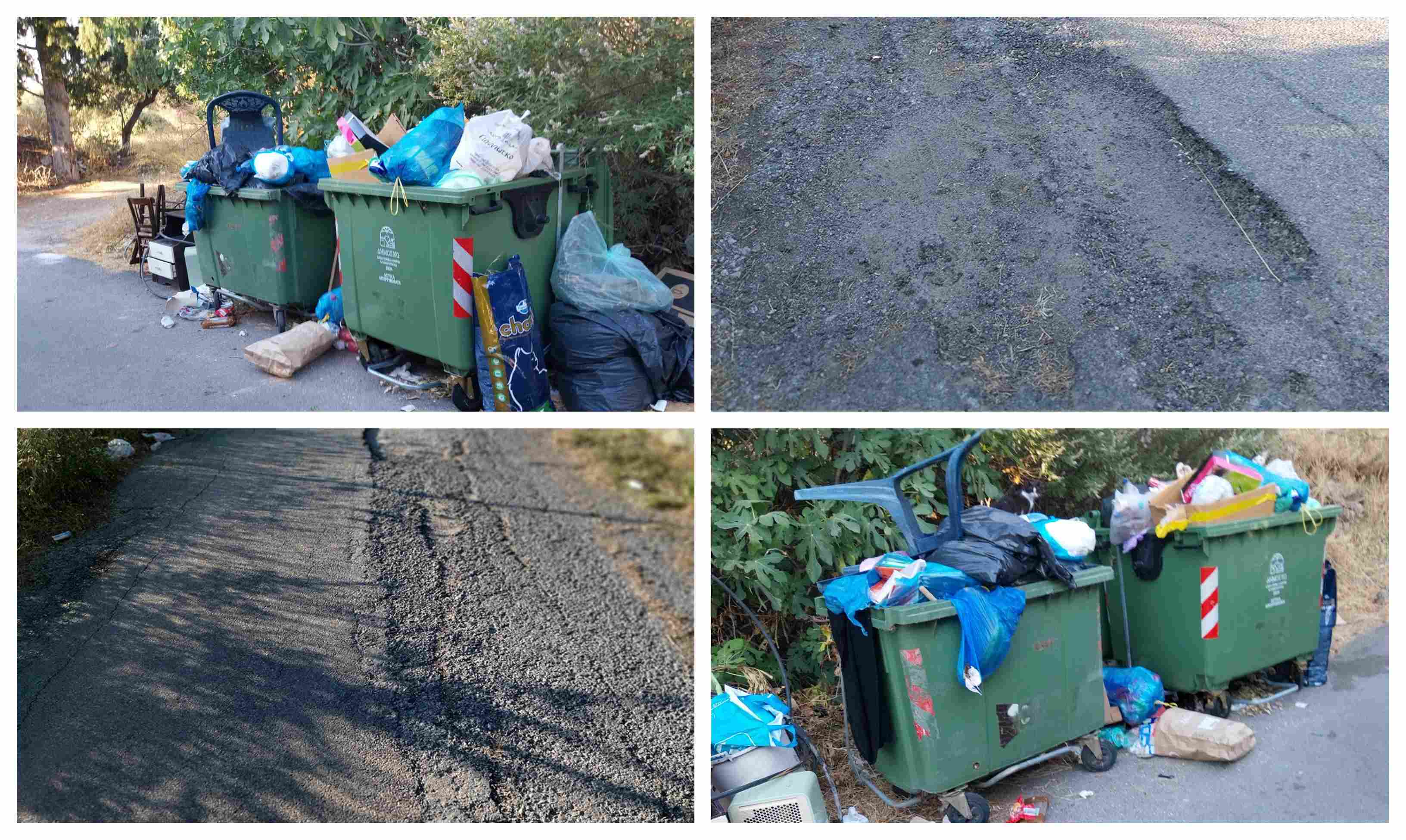 Παράπονα από το Πυλί για καθαριότητα και οδικό δίκτυο - vimatisko.gr