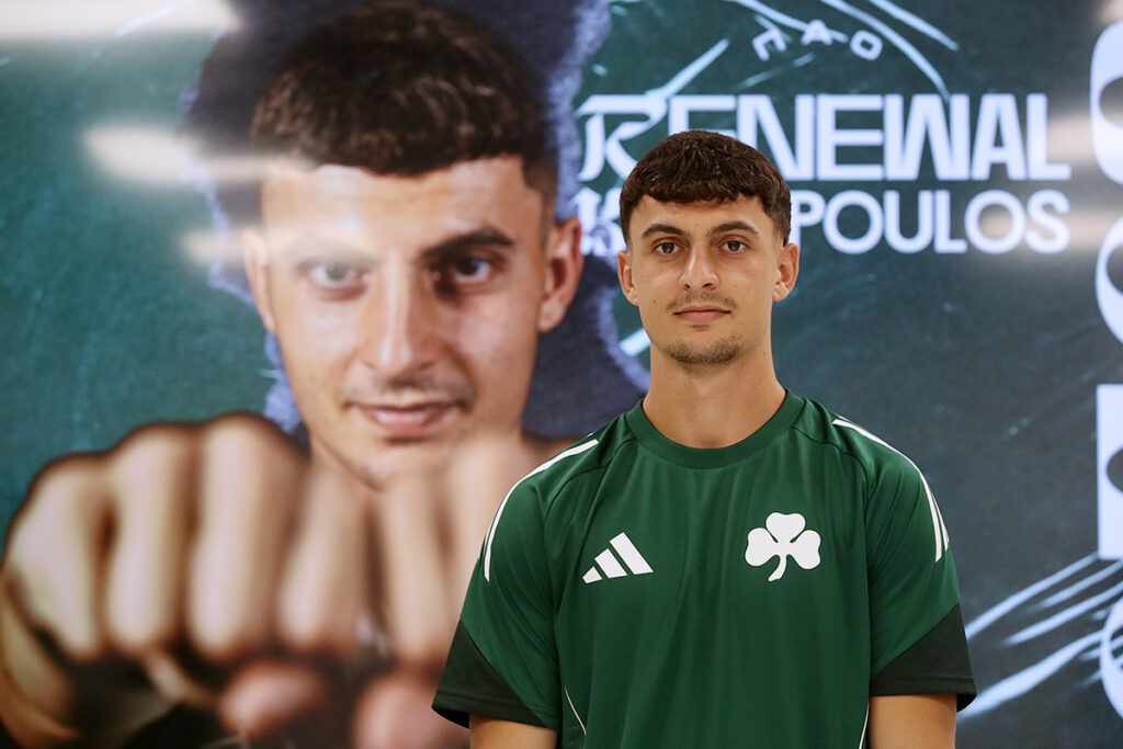 Υπέγραψε νέο συμβόλαιο με τον Παναθηναϊκό ο Κώος Γ. Κυριόπουλος - vimatisko.gr