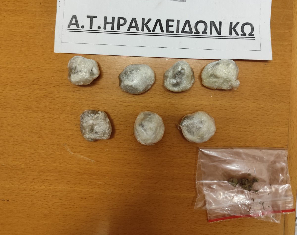 Συνελήφθη ημεδαπός για κατοχή ναρκωτικών ουσιών στην Κω - vimatisko.gr
