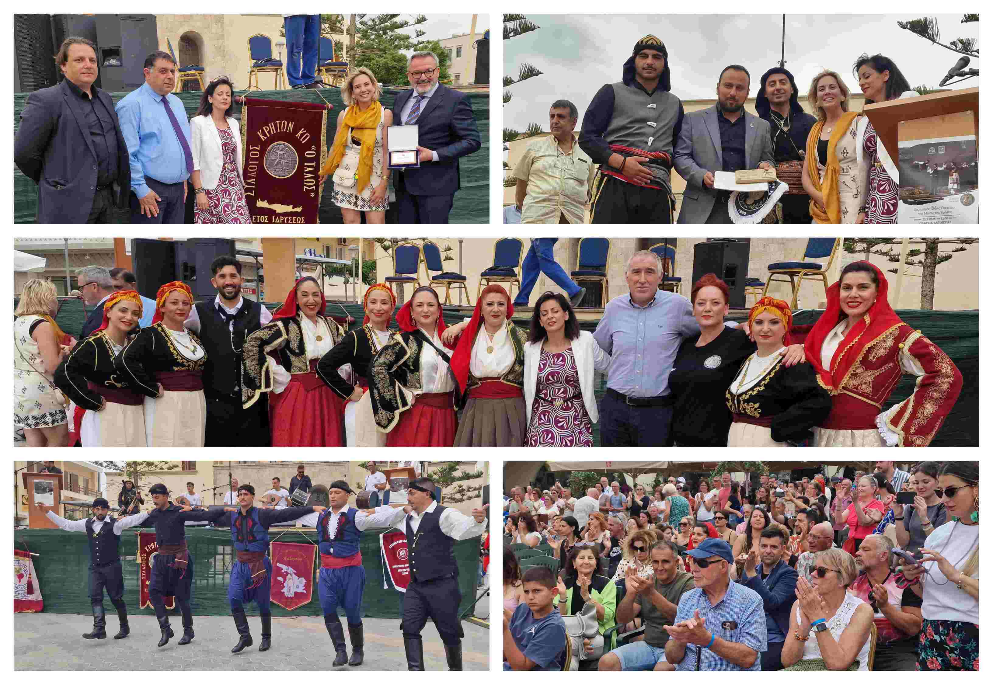 Φωτορεπορτάζ από την εκδήλωση του Σ/γου Κρητών Κω για την Μάχη της Κρήτης - vimatisko.gr