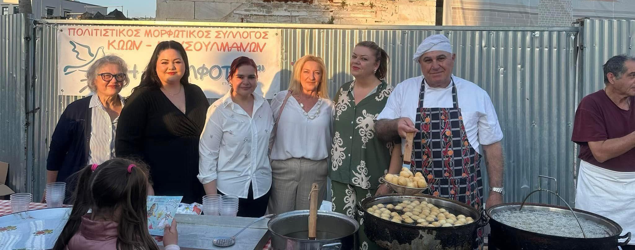 30/3 το "Σεκέρ Μπαϊράμ" από το Σ/γο Κώων Μουσουλμάνων - vimatisko.gr