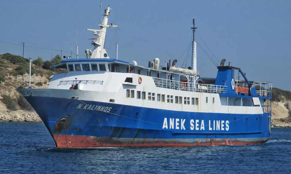 Λύνει κάβους το “Νήσος Κάλυμνος” την ερχόμενη εβδομάδα - vimatisko.gr