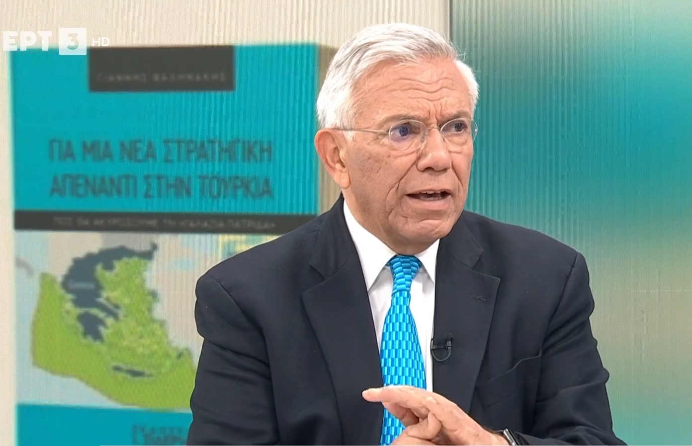 Πυρά του πρ. Υφυπουργού Γ. Βαληνάκη: Διπλή υποχώρηση Μητσοτάκη στο Αιγαίο απέναντι στον Ερντογάν ...