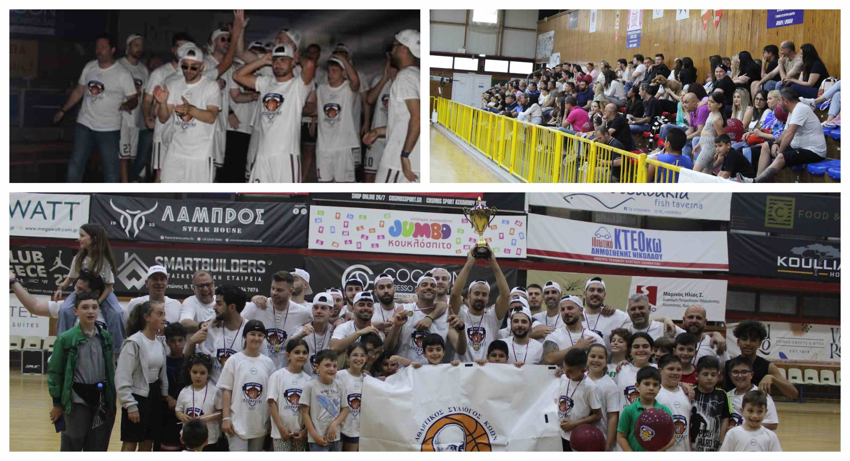 Φιέστα τίτλου με νίκη για το ανδρικό τμήμα του Ιπποκράτη - vimatisko.gr