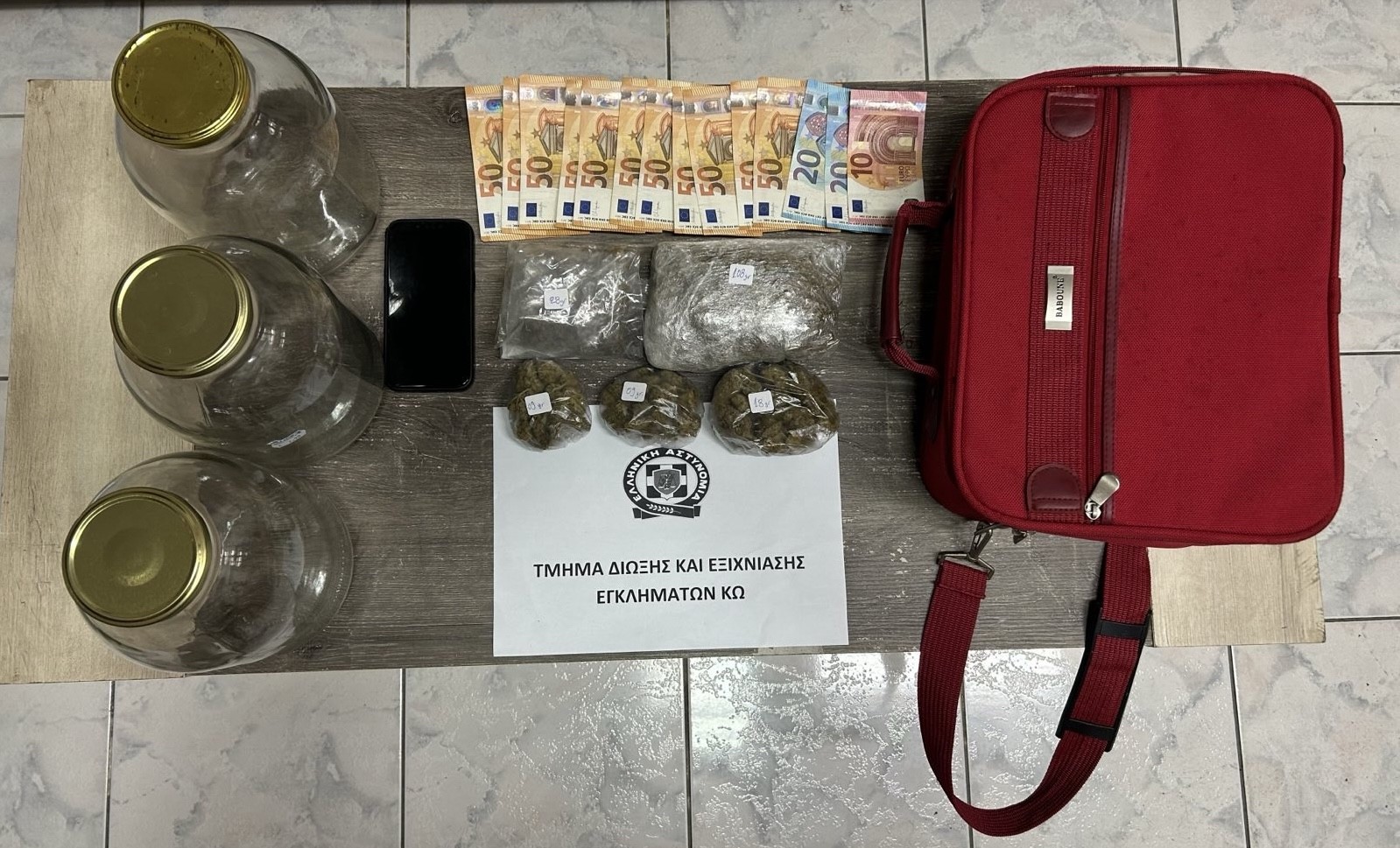 Συνελήφθη 30χρονος για διακίνηση ναρκωτικών ουσιών Κω - vimatisko.gr