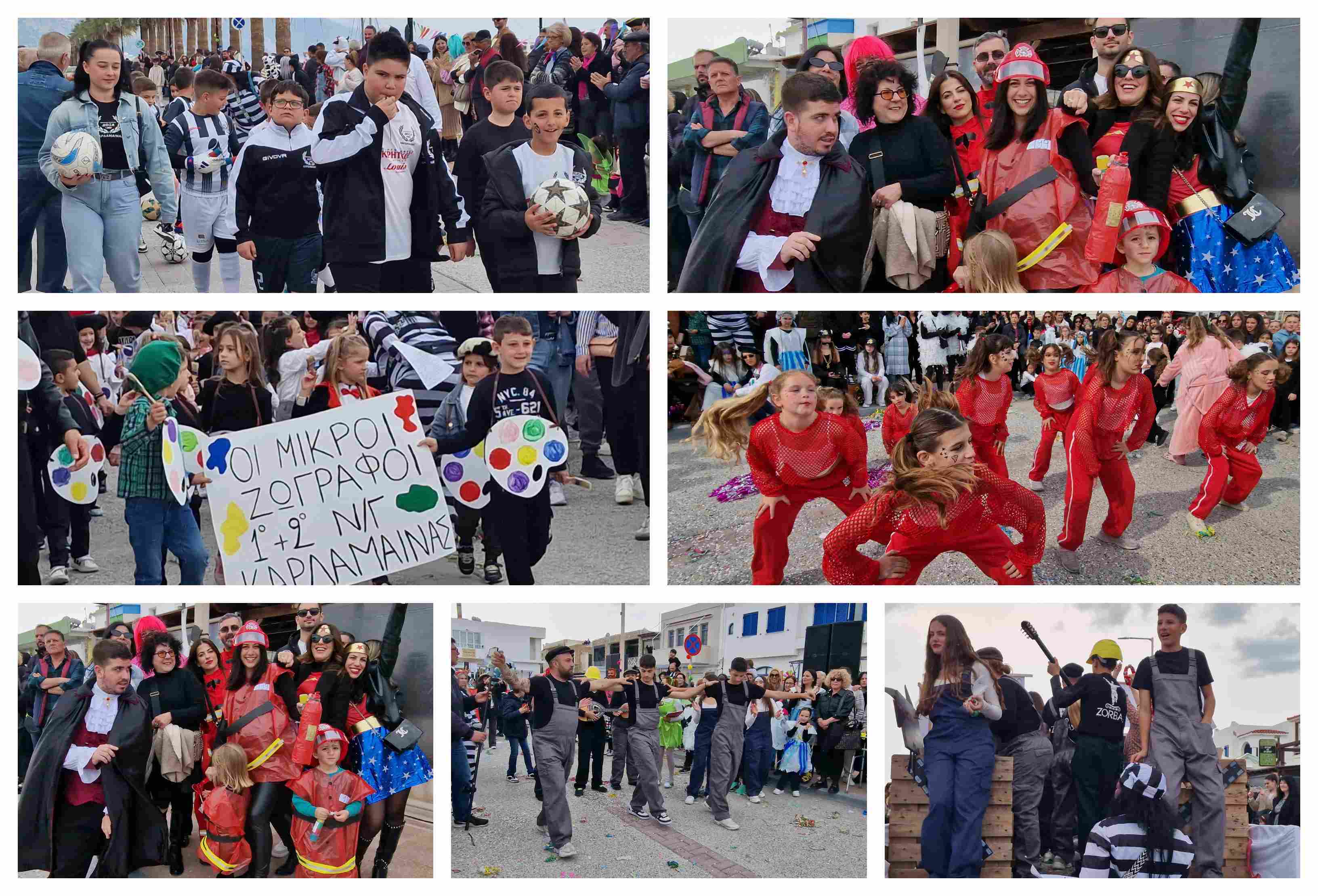 Φωτορεπορτάζ από το καρναβάλι στην Καρδάμαινα - vimatisko.gr