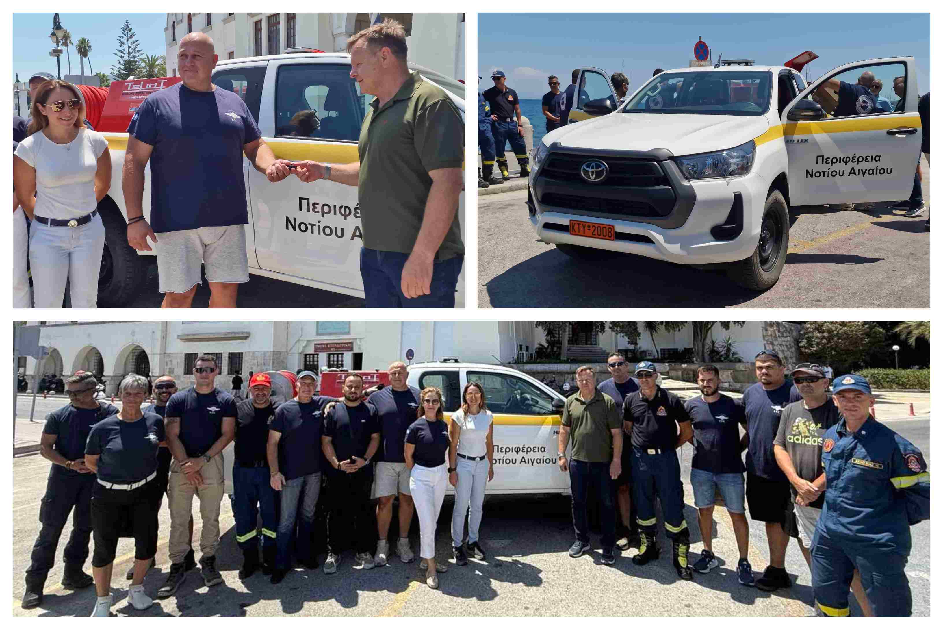 Παράδοση Πυροσβεστικού Οχήματος 4x4 από την Περιφέρεια στη Λέσχη Ελλήνων Καταδρομέων Κω ...