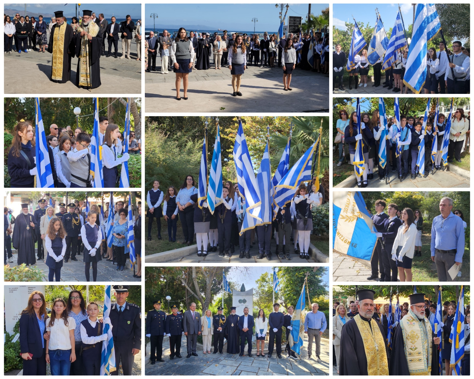 Η εκπαιδευτική κοινότητα της Κω τίμησε την Εθνική Επέτειο της 28ης ...