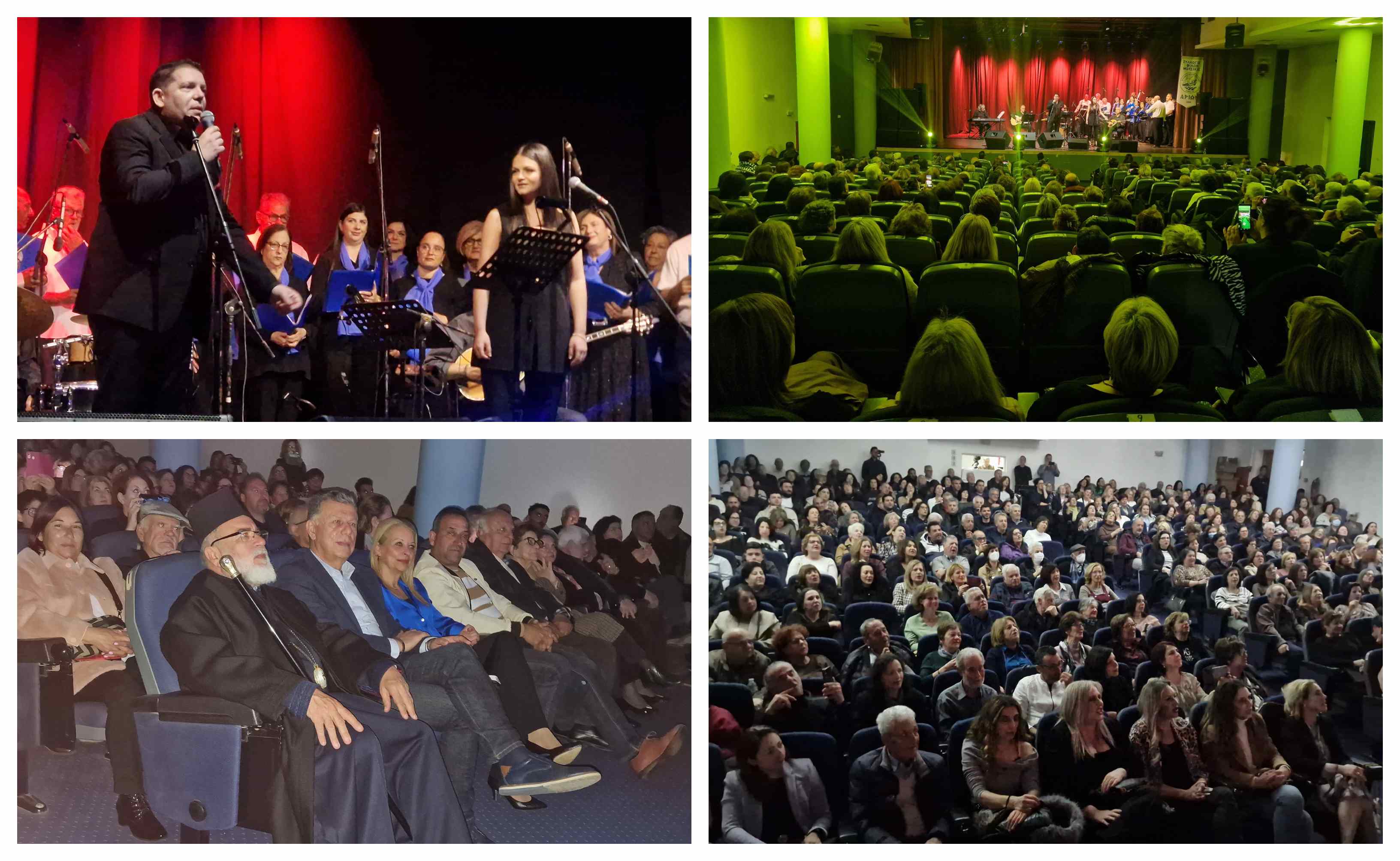 Απολαυστικό το αφιέρωμα στον Γ. Μπιθικώτση από το Σ/γο «Αρίων» - vimatisko.gr