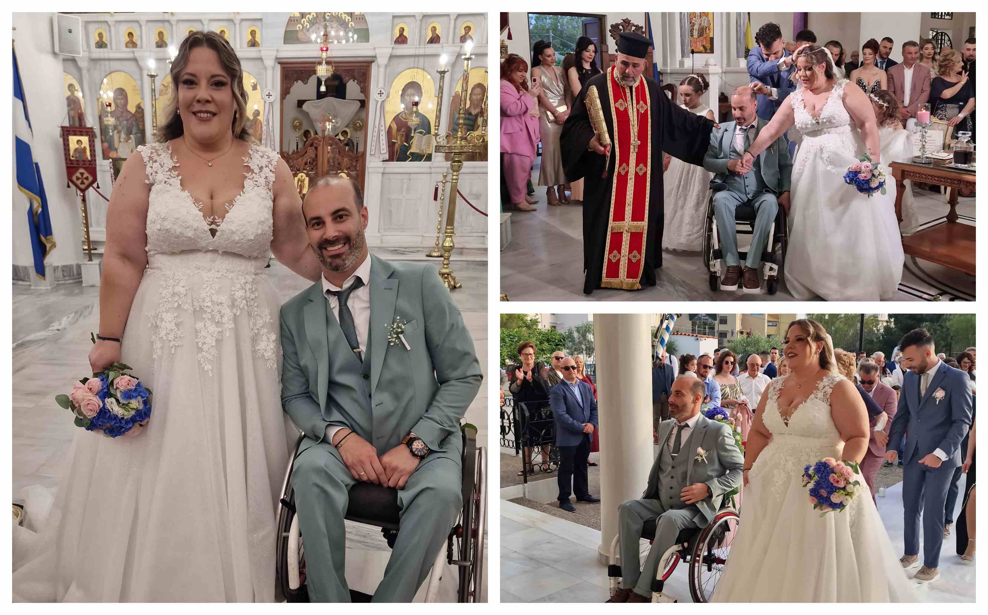 Nα ζήσετε Βασίλη και Έλενα! - vimatisko.gr