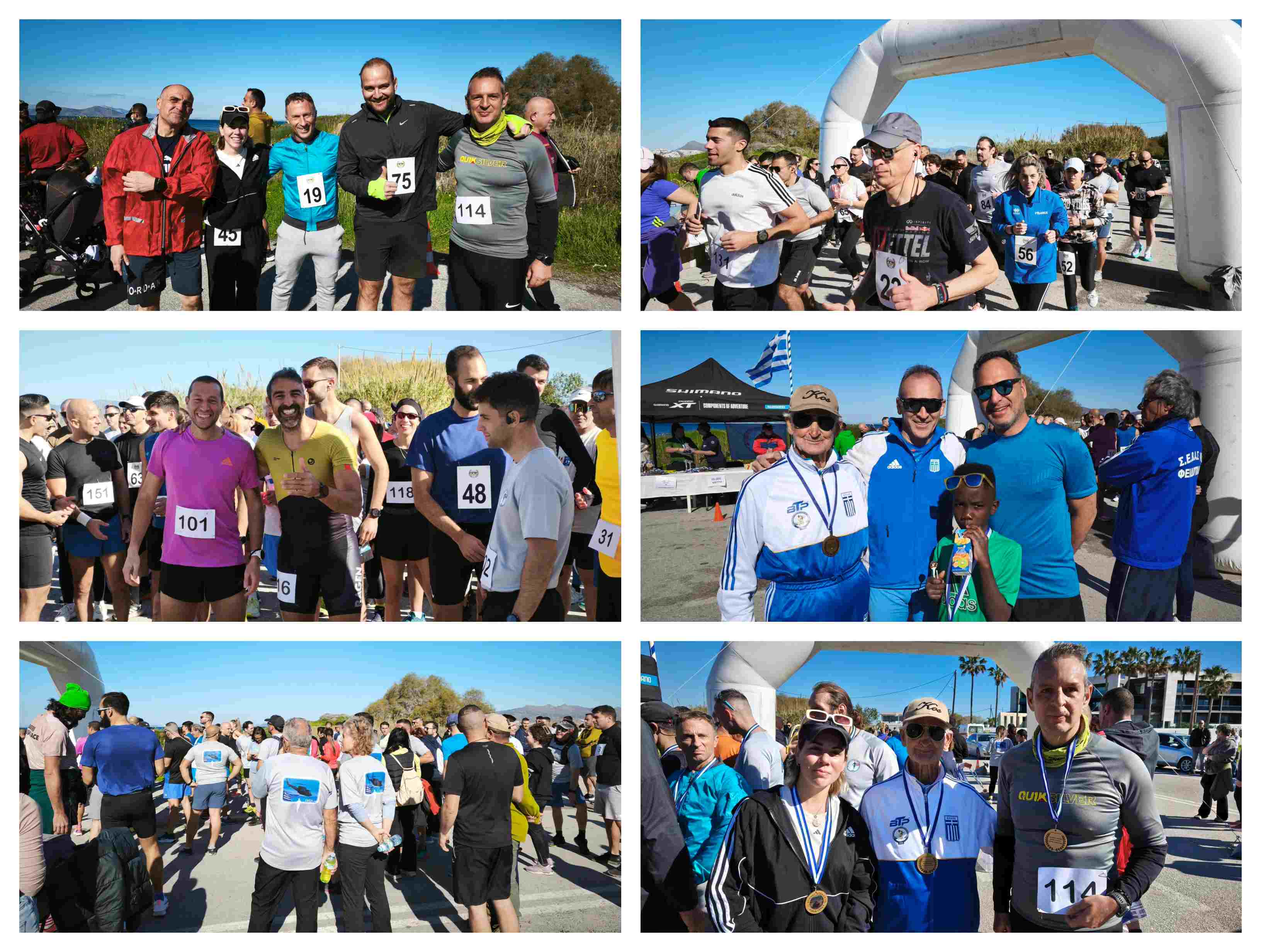 Φωτορεπορτάζ από τον 1ο Αγώνα Δρόμου "Ίμια 1996" - vimatisko.gr