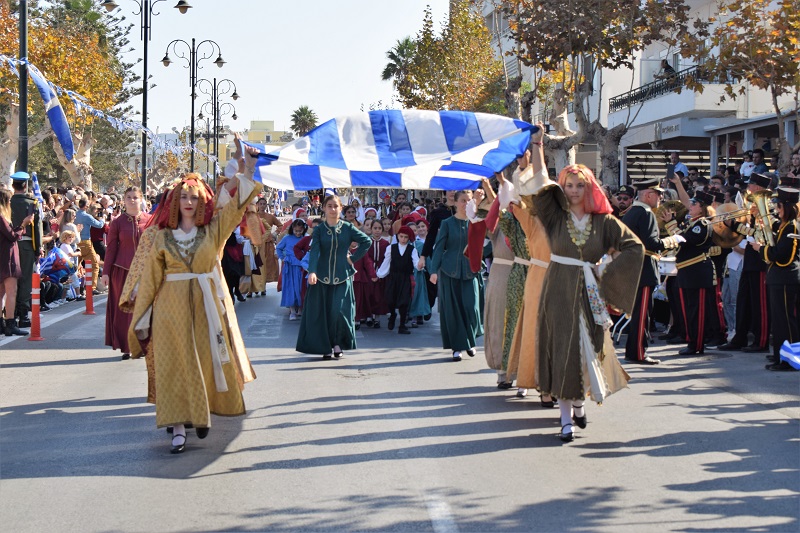 Το πρόγραμμα εορτασμού 28ης Οκτωβρίου 1940 στην Π.Ε Κω - vimatisko.gr