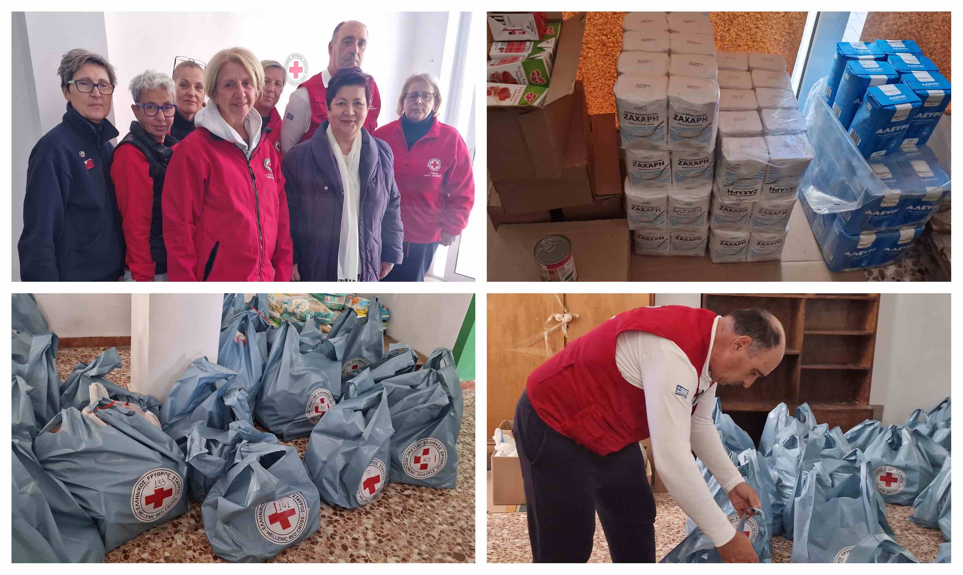 Πάνω από 400 “δέματα αγάπης” θα διανεμηθούν το Πάσχα από τον Ερυθρό Σταυρό Κω - vimatisko.gr