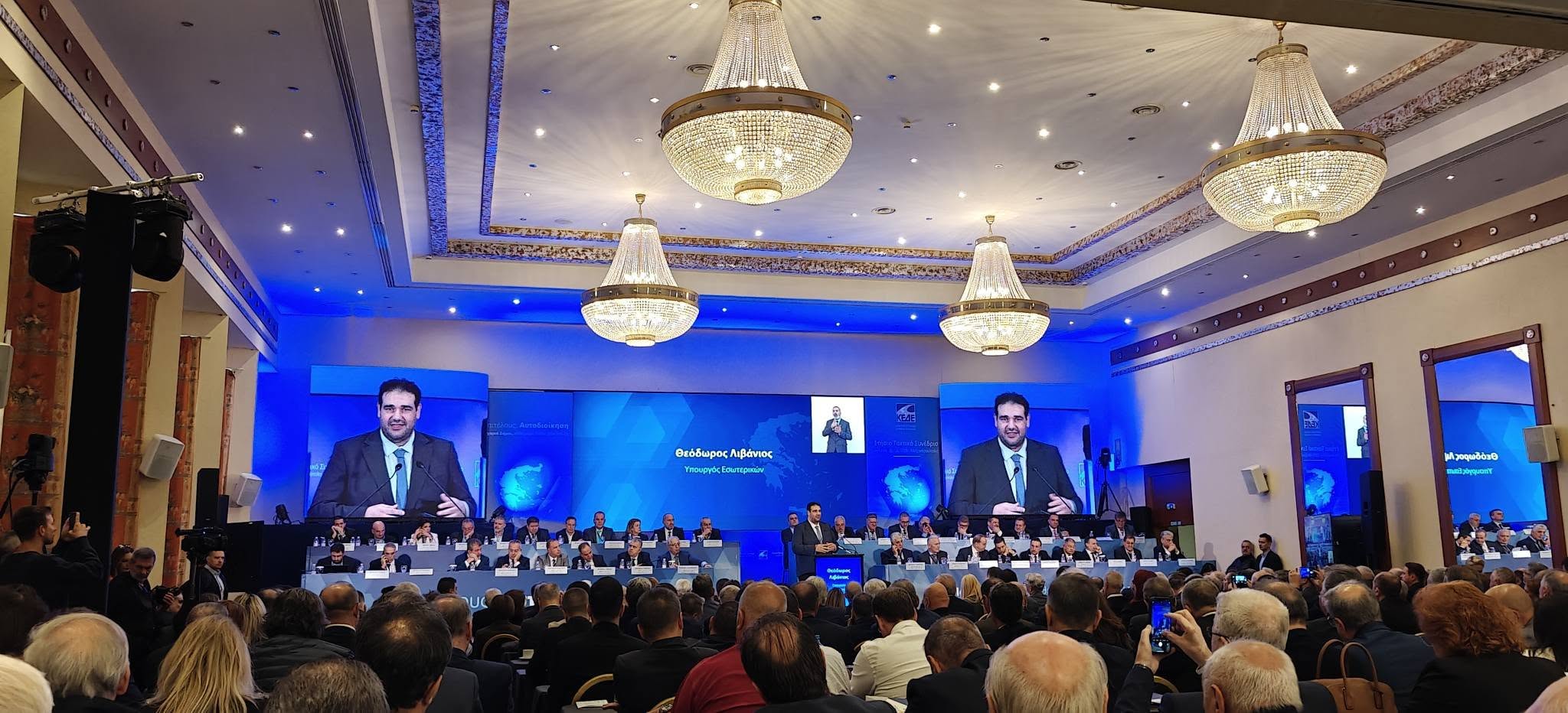 Θ. Λιβάνιος: Εκλογή δημάρχων και περιφερειαρχών σε έναν γύρο ...